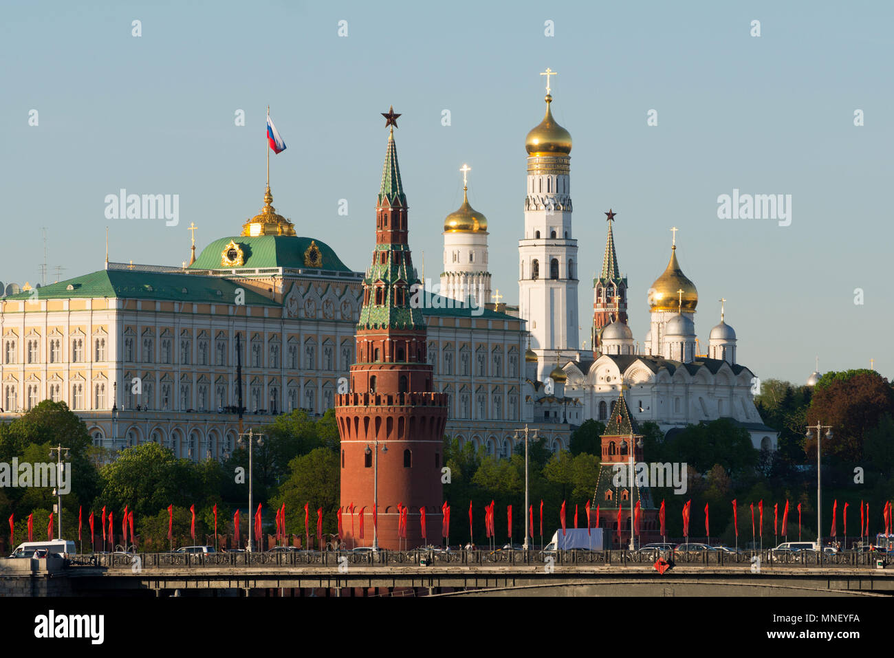 Moskva River looking towards the Kremlin , Moscow, Russia Stock Photo ...