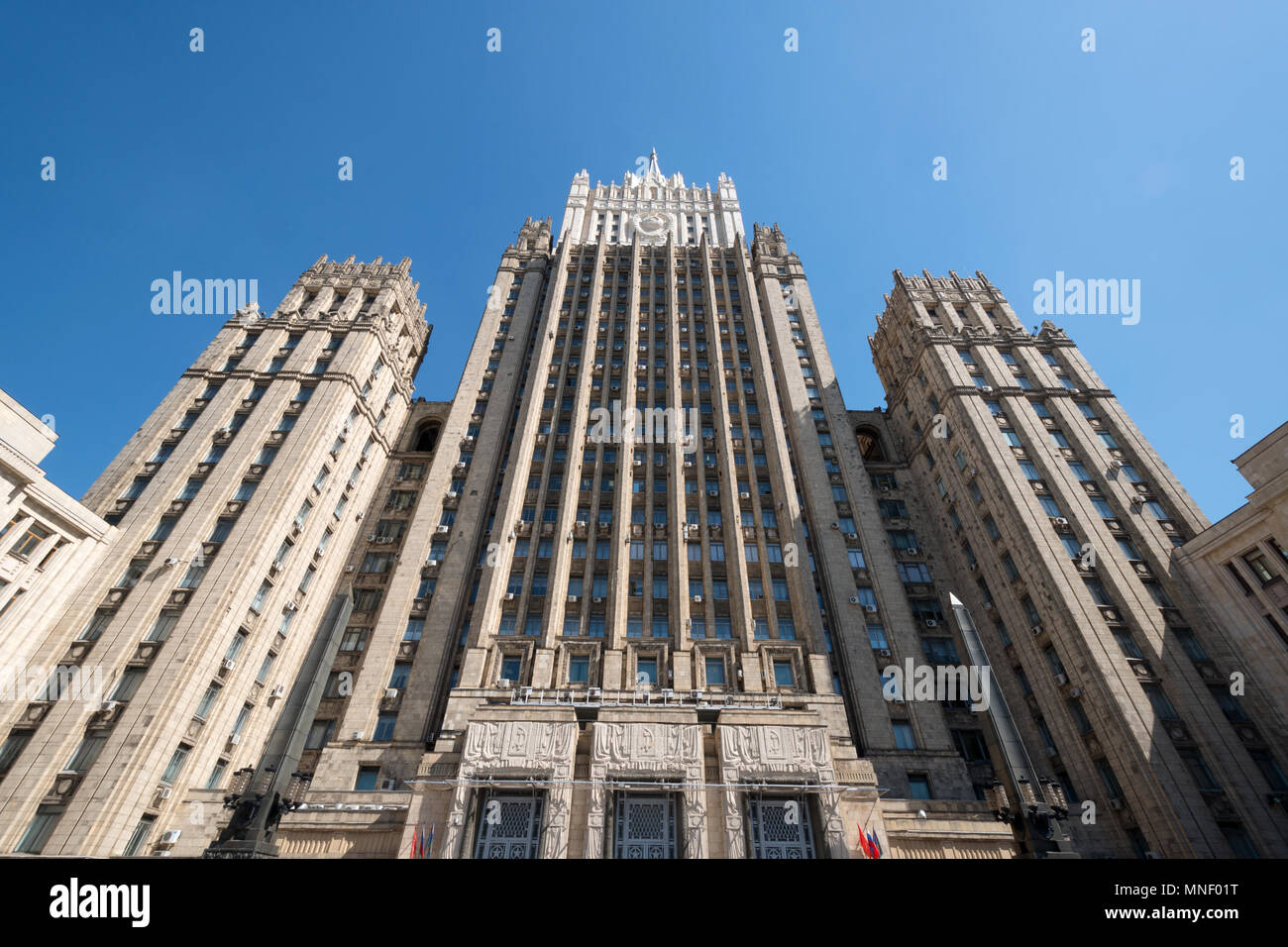 Ministry of Foreign Affairs of the Russian Federation Stock Photo - Alamy