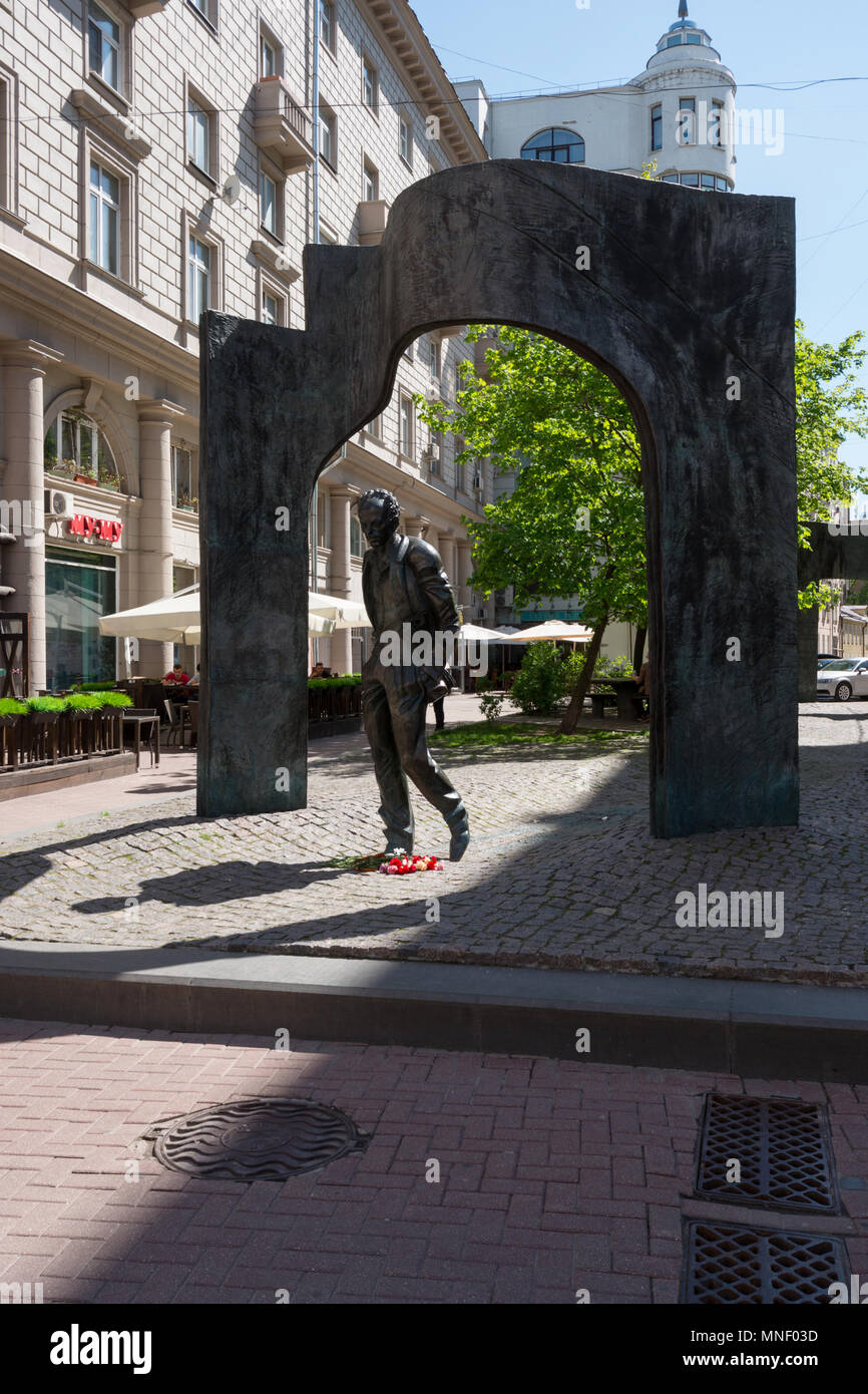 The monument to bulat okudzhava hi-res stock photography and images - Alamy