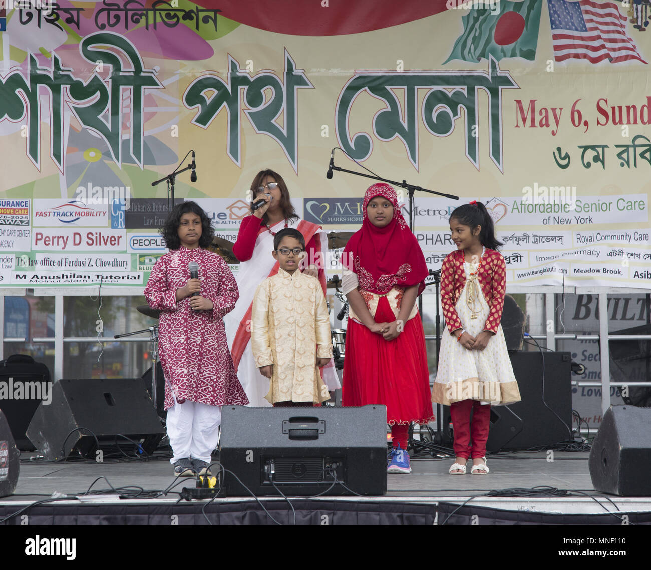 Group stage hi-res stock photography and images - Alamy