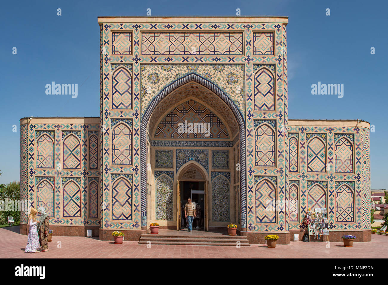 Ulug Bek Observatory Museum, Samarkand, Uzbekistan Stock Photo - Alamy