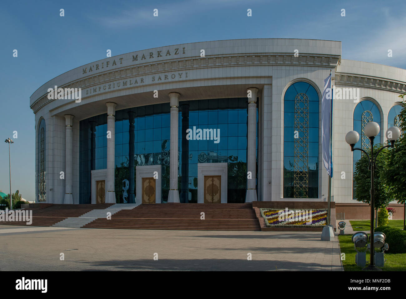 National Library of Uzbekistan, Tashkent, Uzbekistan Stock Photo - Alamy