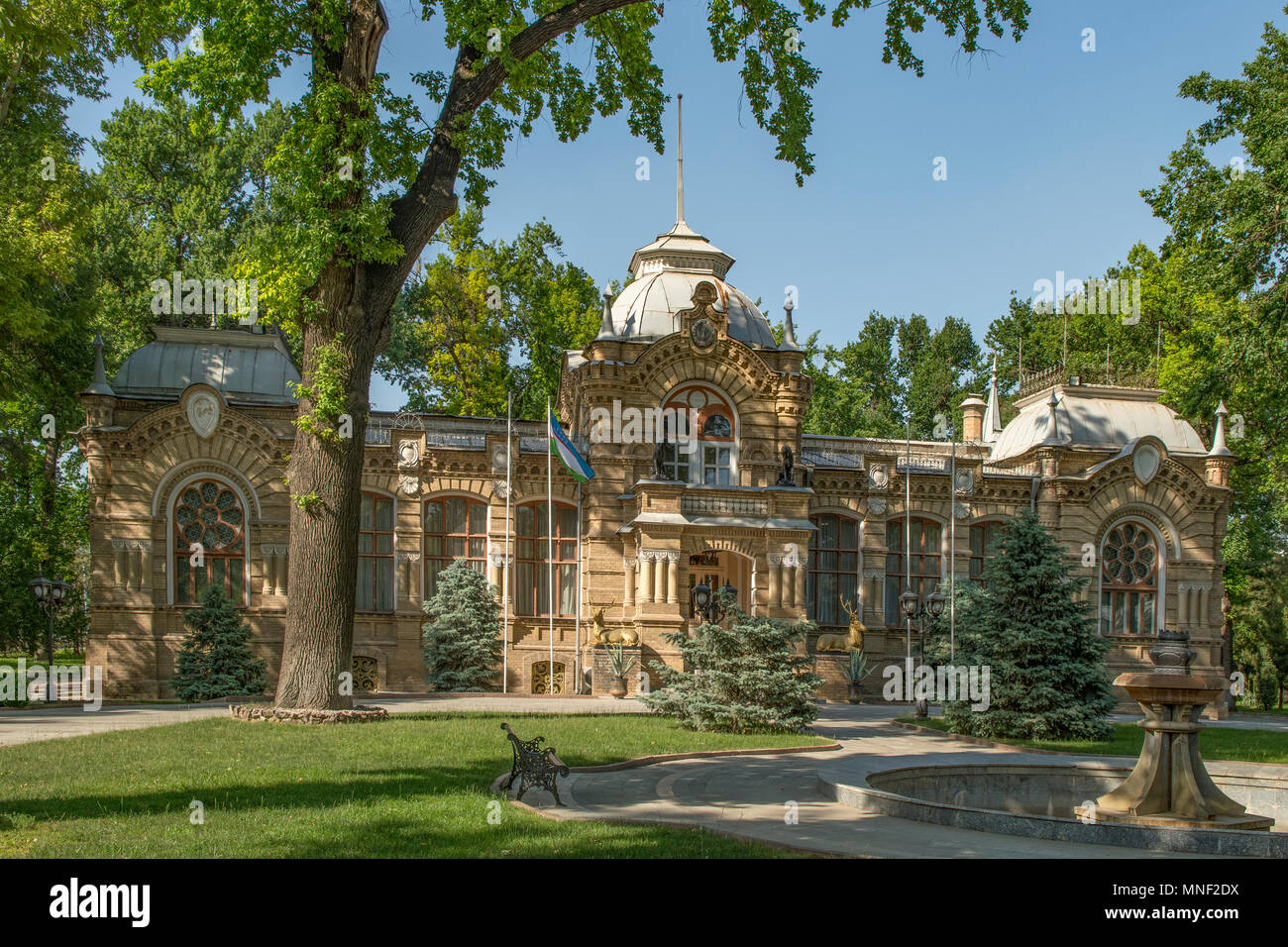 Romanov palace hi-res stock photography and images - Alamy