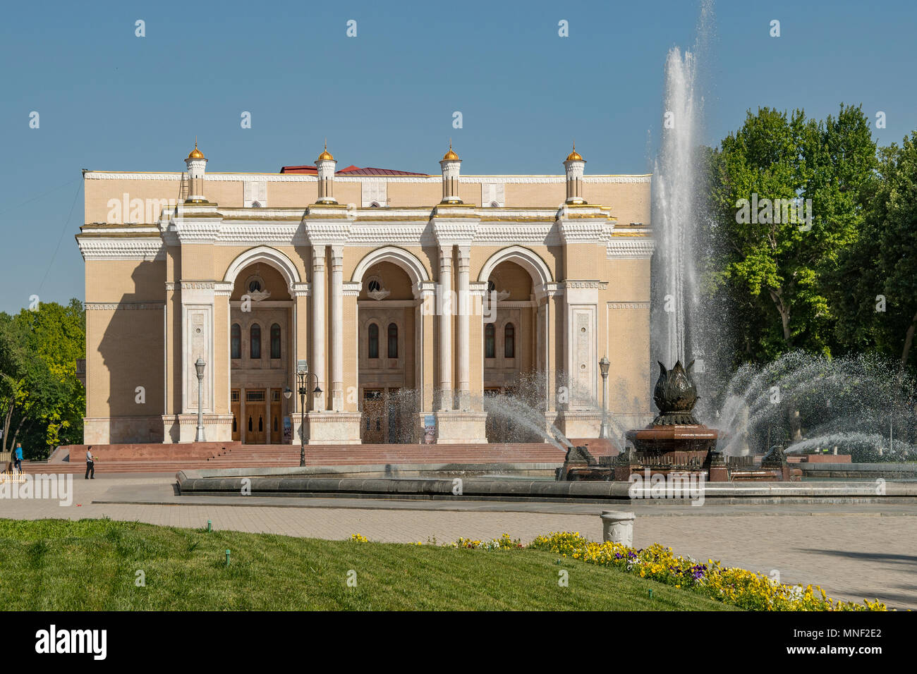 Opera House, Tashkent, Uzbekistan Stock Photo - Alamy