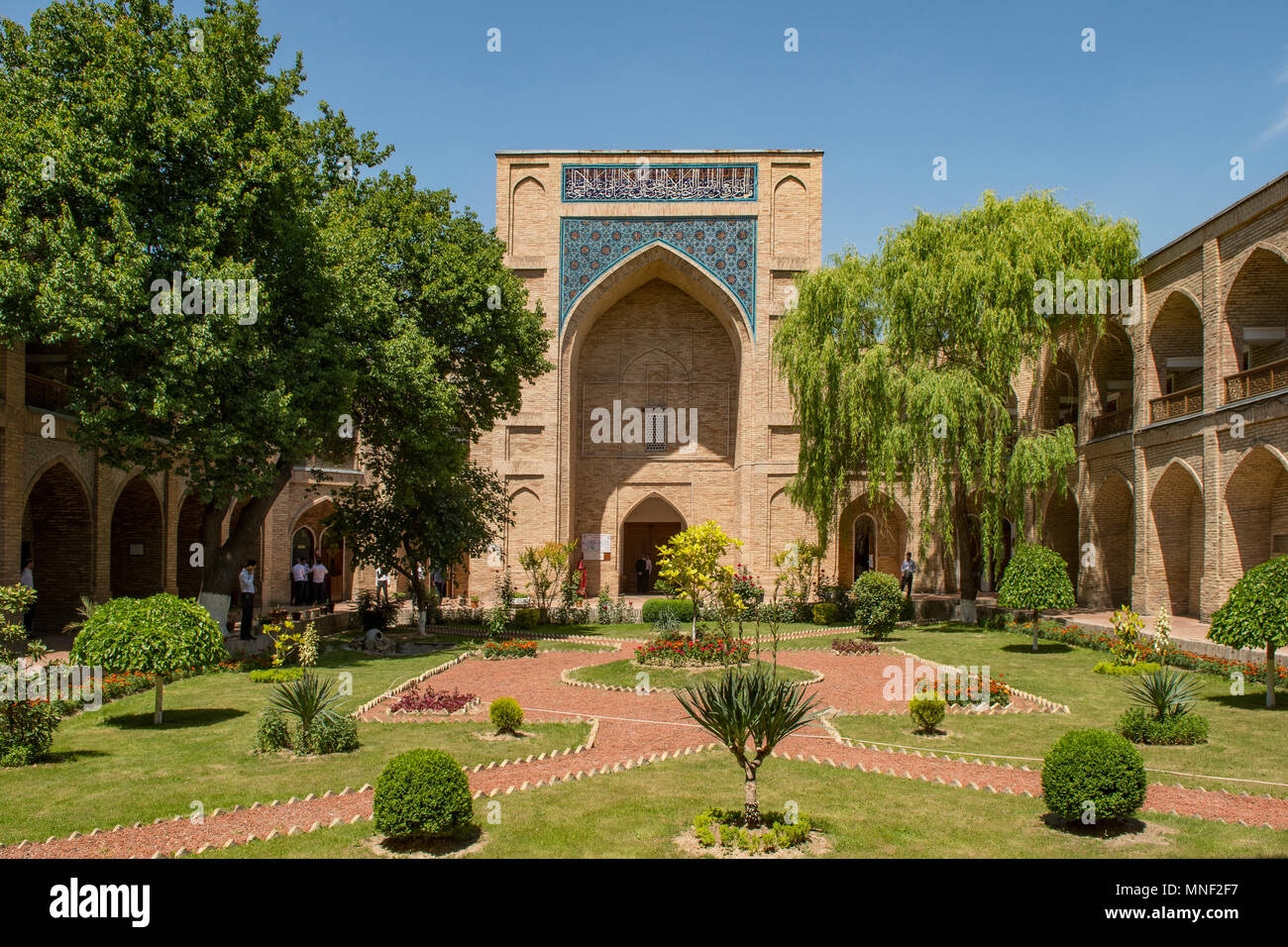 Madrassah hi-res stock photography and images - Alamy
