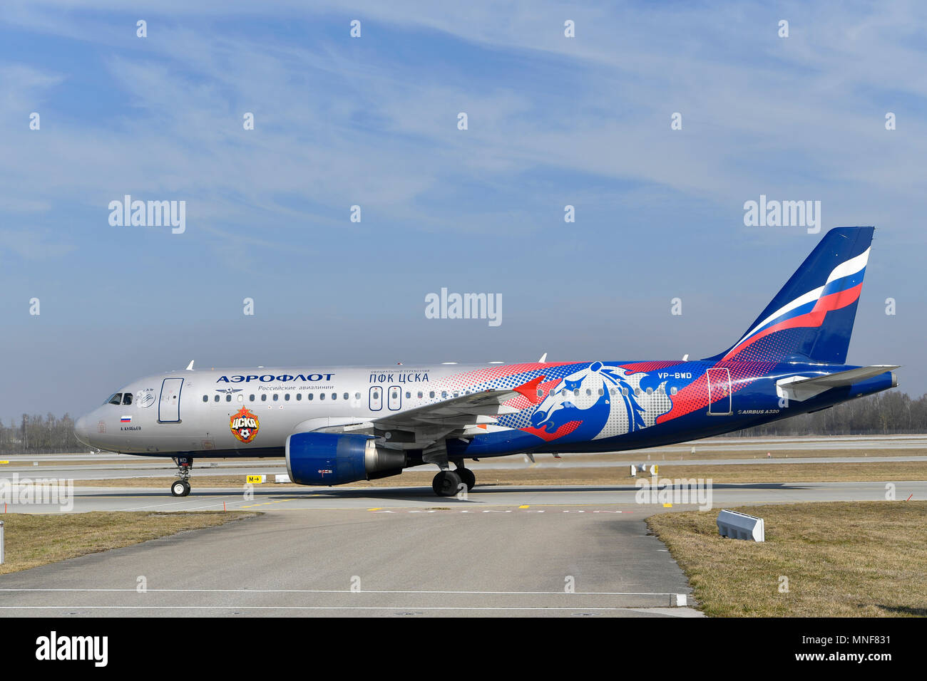 Aeroflot, Airbus, A320, with grinding, rolling on Taxiway, Munich ...