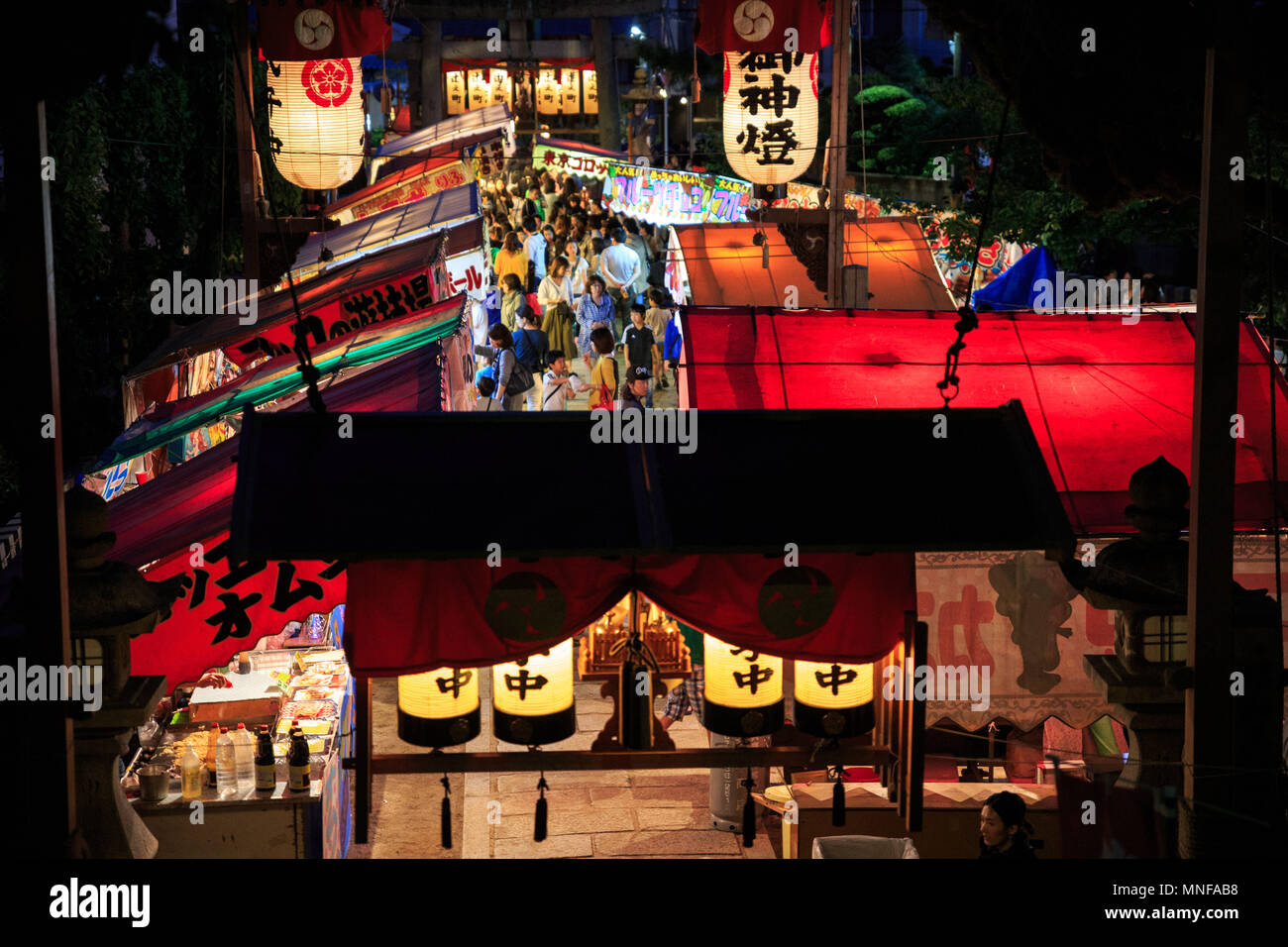 Osaka, Japan - May 12, 2018: Small local festival at Esaka Shrine Stock ...