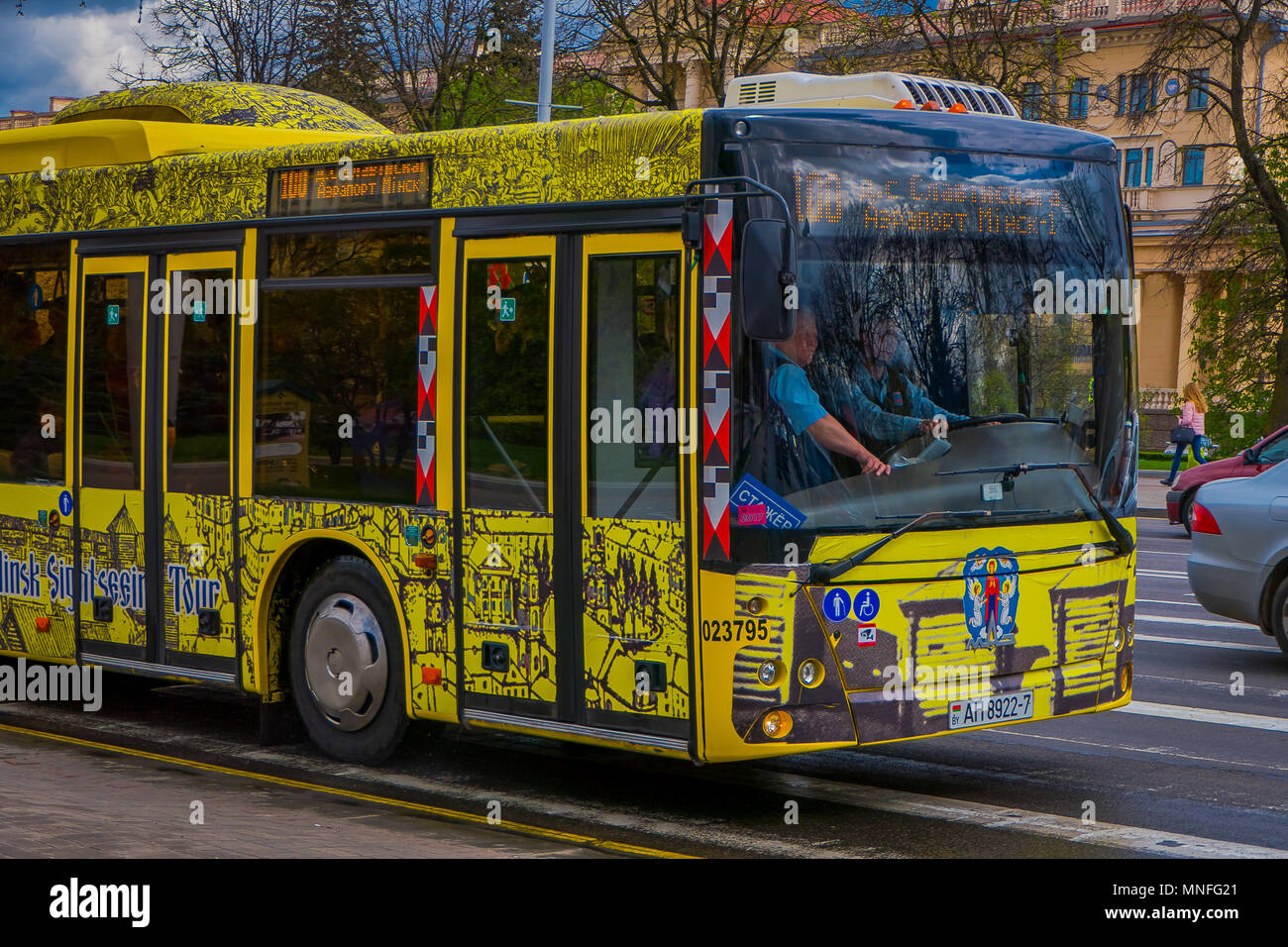 Minskautomobileplant hi-res stock photography and images - Alamy