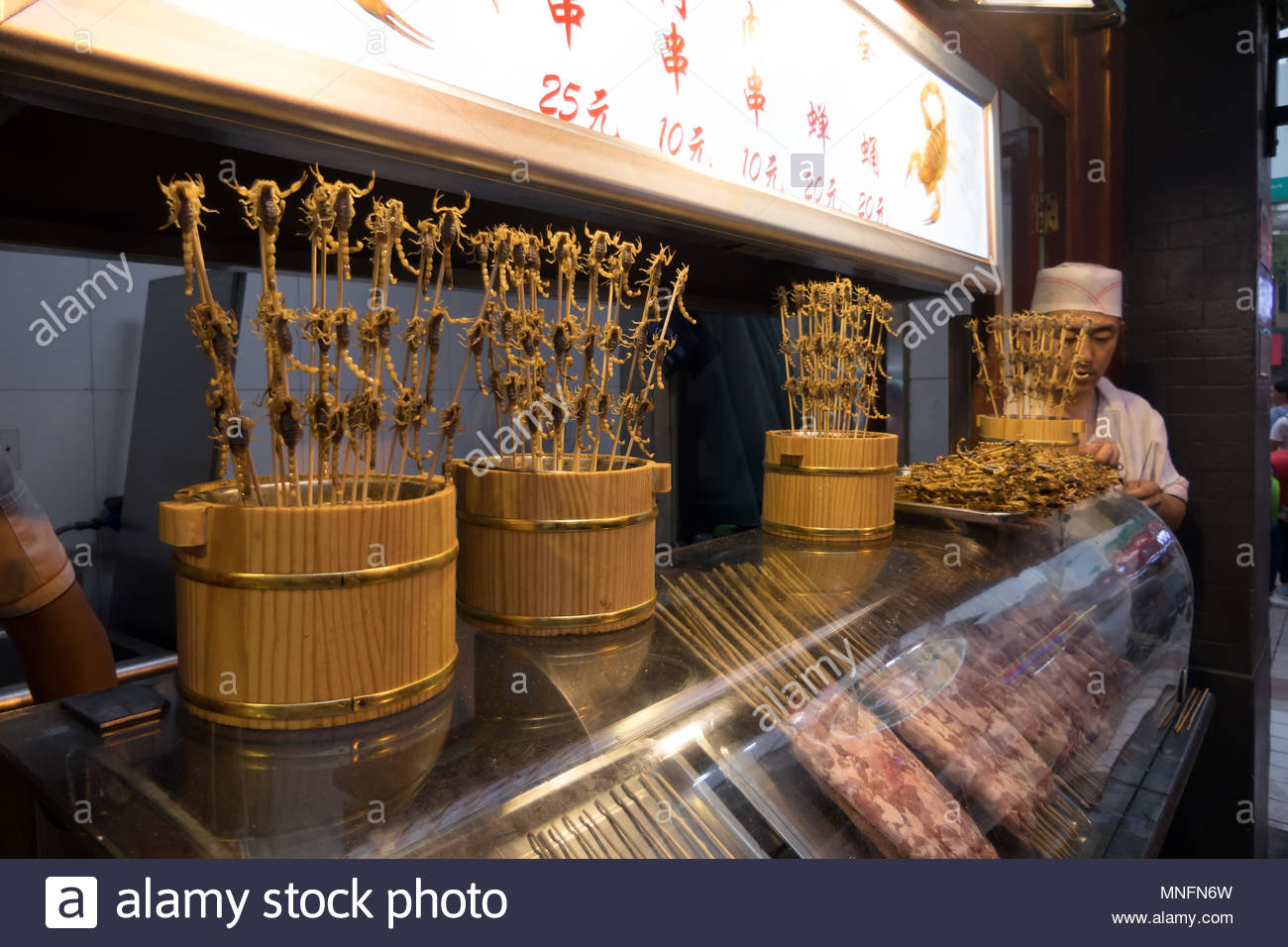 Traditional Cousin High Resolution Stock Photography and Images - Alamy