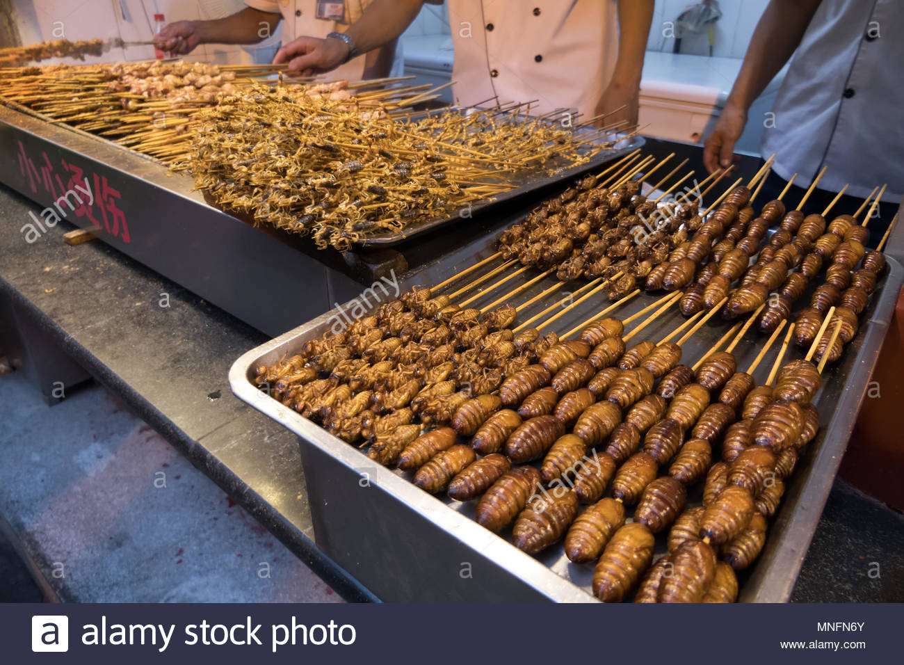 International Cousin High Resolution Stock Photography and Images - Alamy