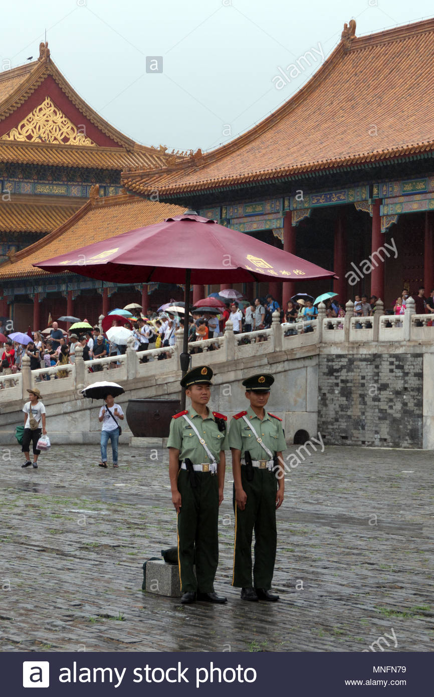 Imperial Guards Stock Photos & Imperial Guards Stock Images - Alamy