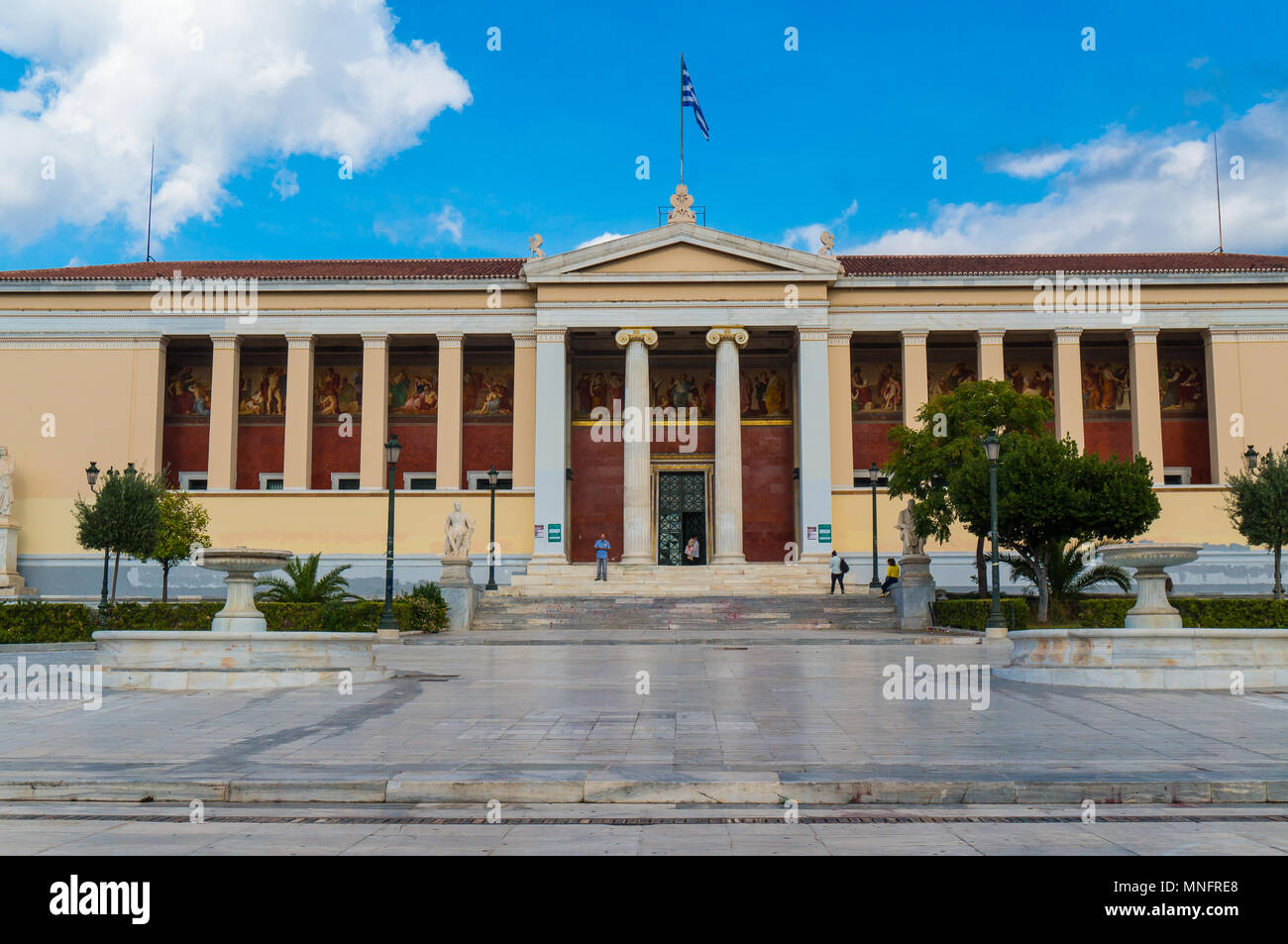 National and Kapodistrian University of Athens.The oldest higher ...
