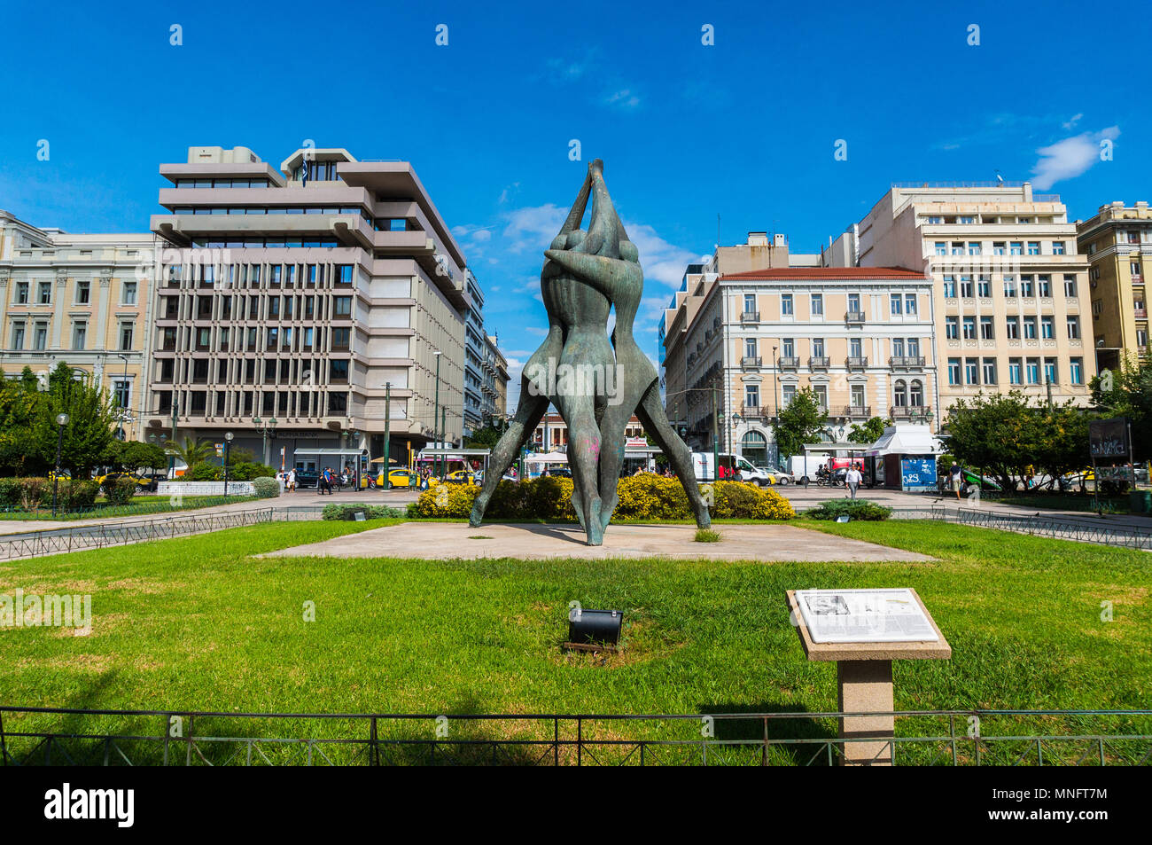 Athens urban park sculpture hi-res stock photography and images - Alamy
