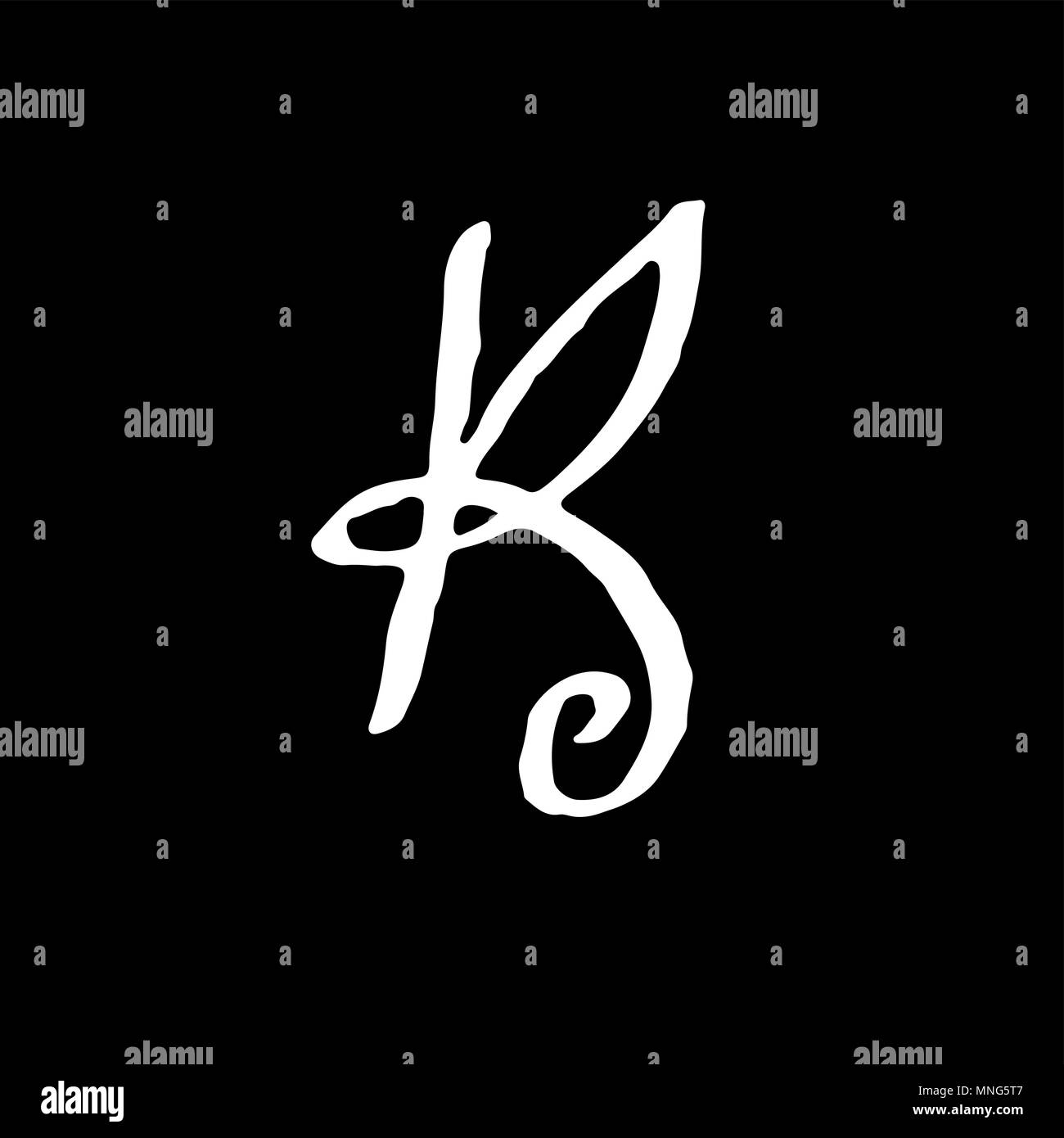 Letter R. Handwritten by dry brush. Rough strokes textured font. Vector ...