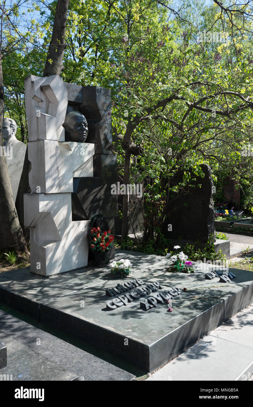 Novodevichy Cemetery at the Novodevichy Convent and Monastery, Moscow ...