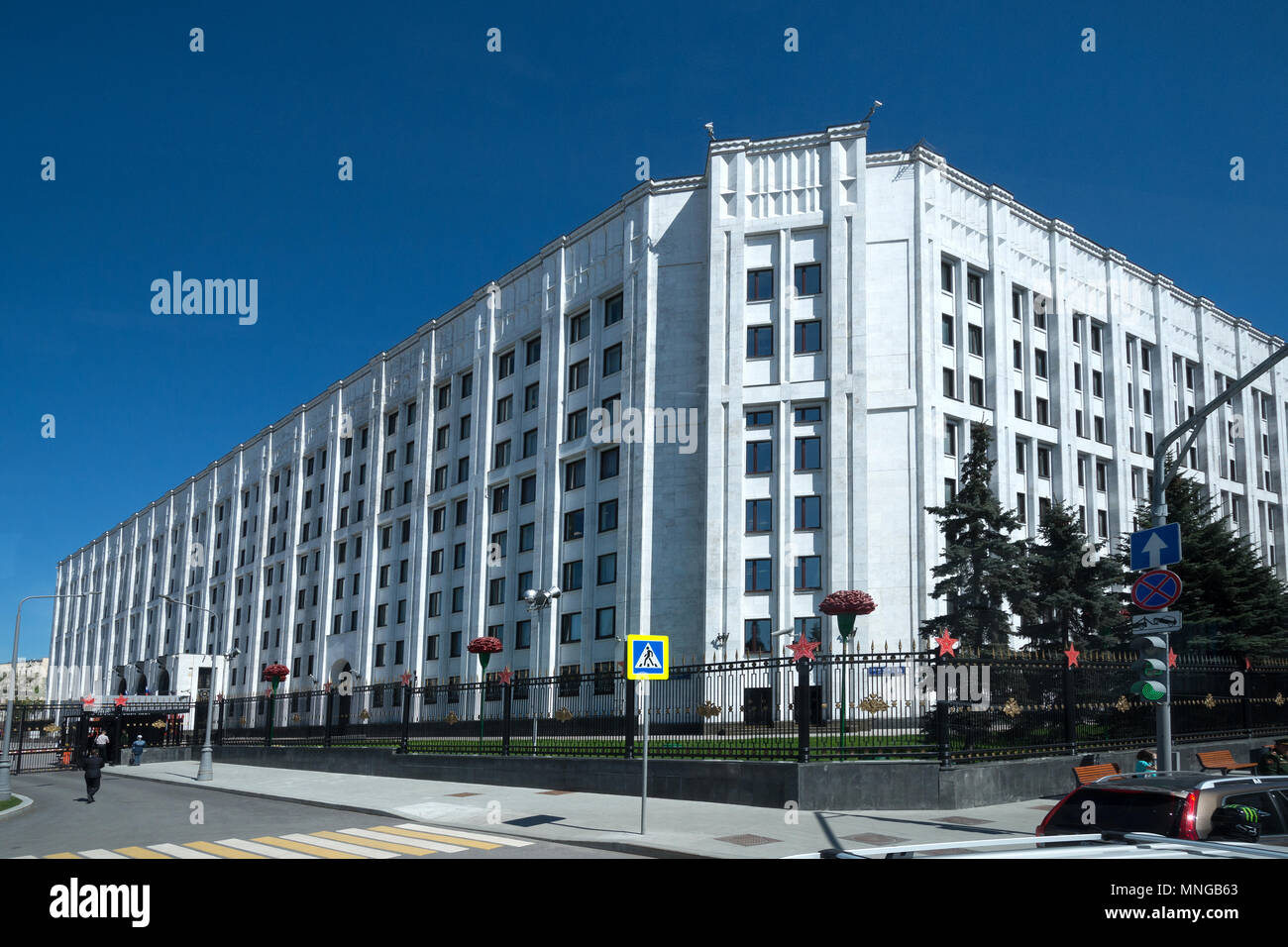 Defense department hi-res stock photography and images - Alamy