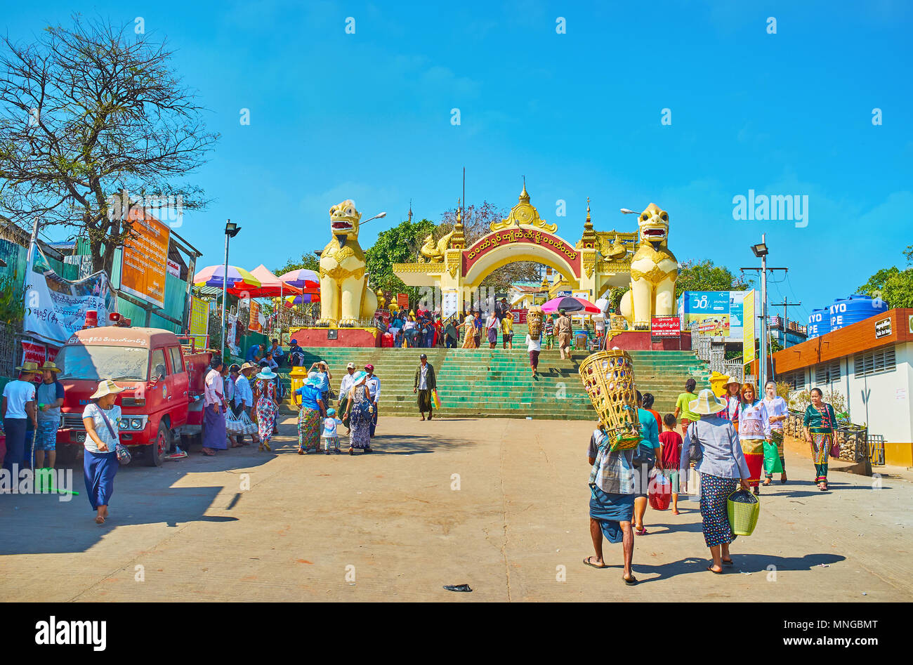 Htee hi-res stock photography and images - Alamy