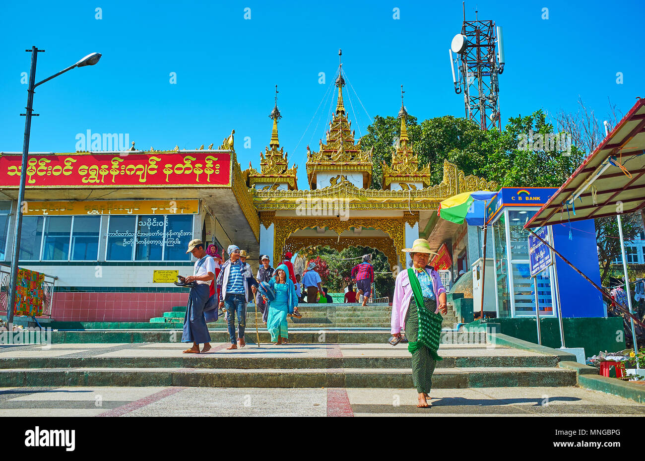 Kinpun Village Stock Photos & Kinpun Village Stock Images - Alamy