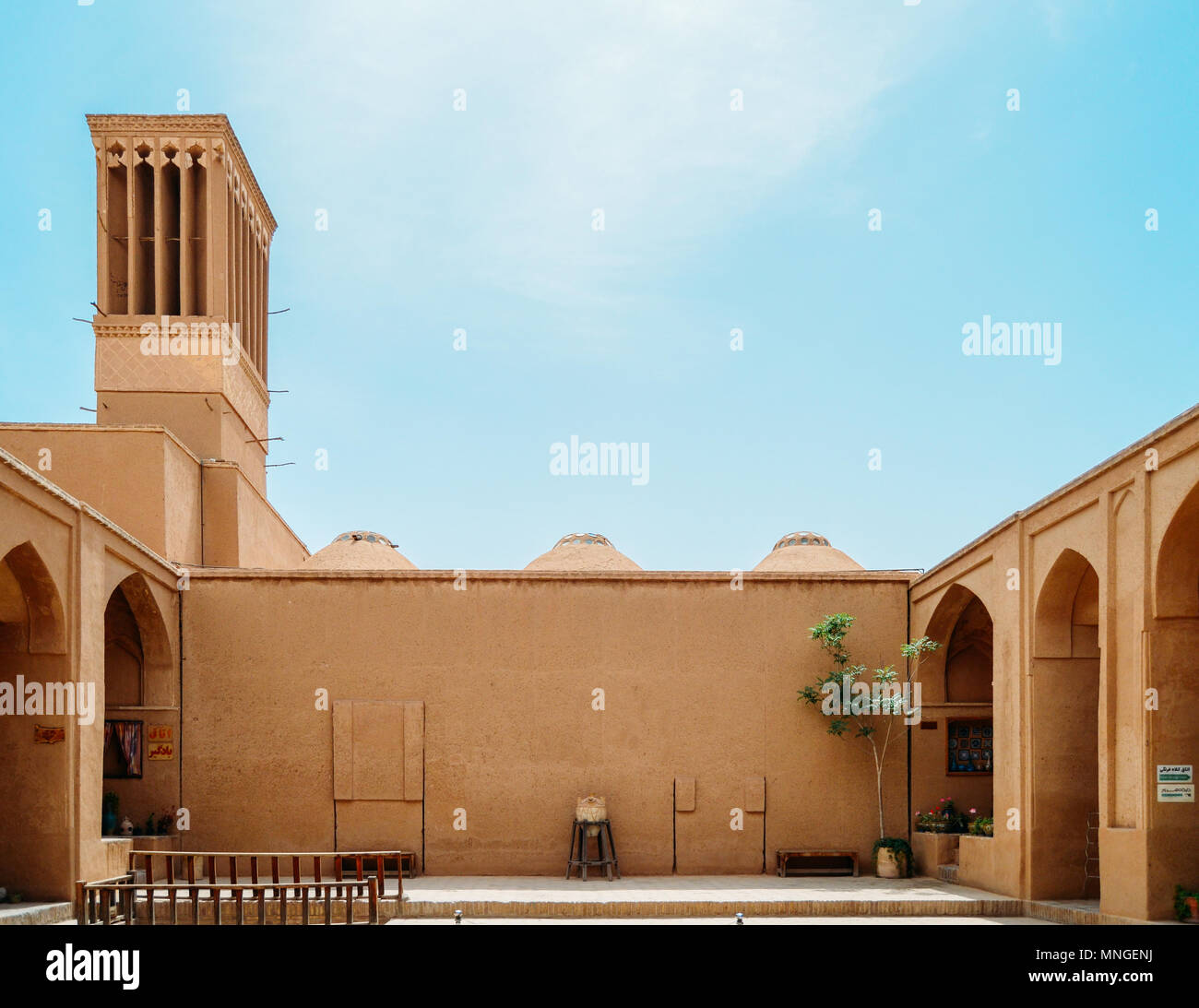 Persian Classical Architecture