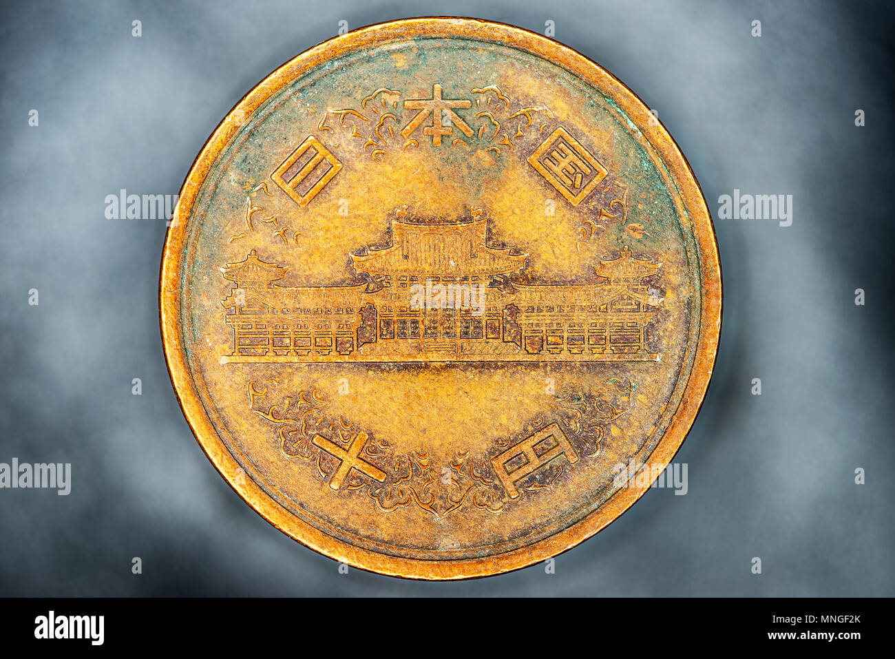 Asian old brass coin hi-res stock photography and images - Alamy