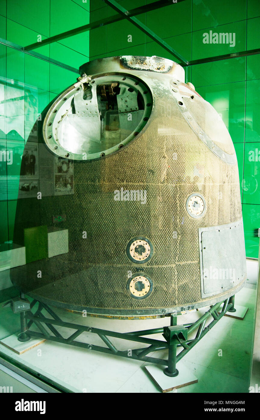 Reentry hi-res stock photography and images - Alamy