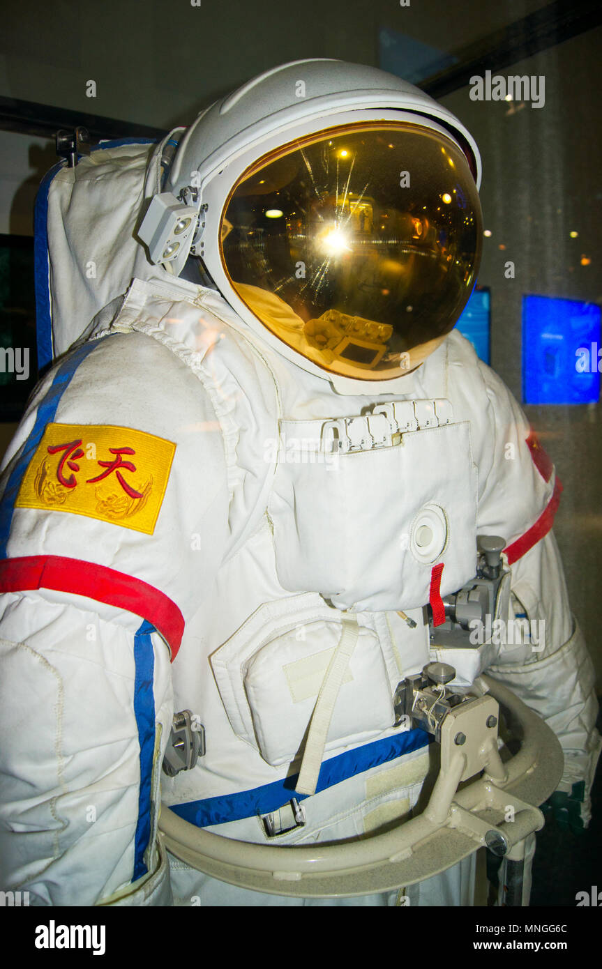 Chinese spacesuit hi-res stock photography and images - Alamy