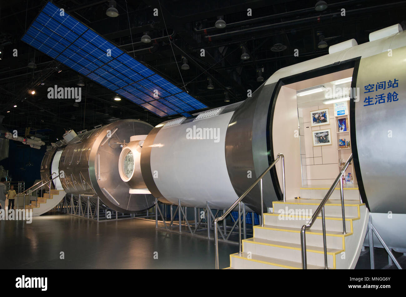 Multi Modular Spacecraft