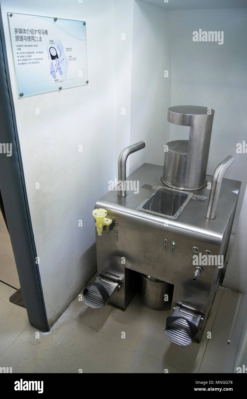 Chinese space station toilet designed for microgravity use on display ...