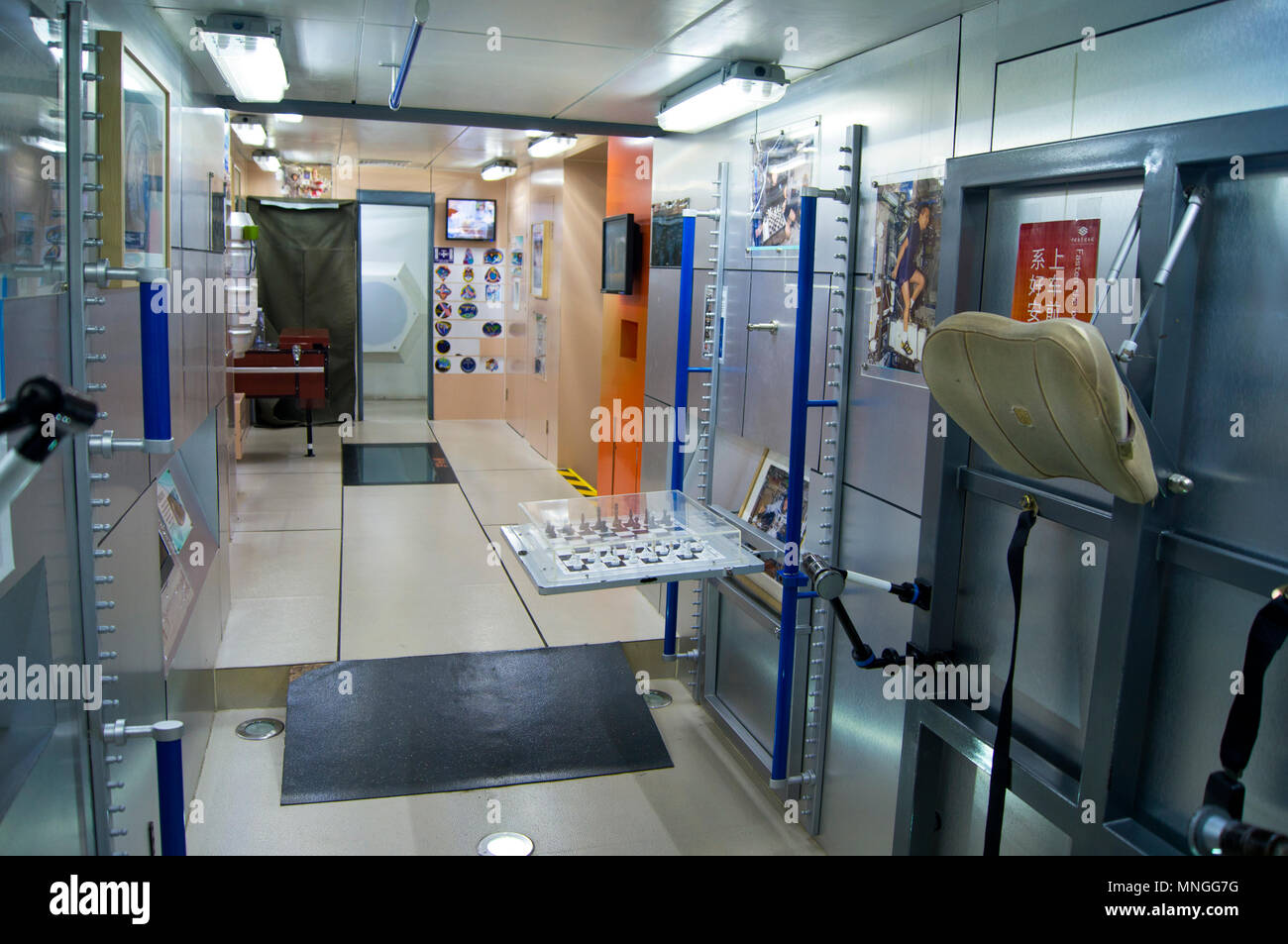 Chinese Space Station Inside