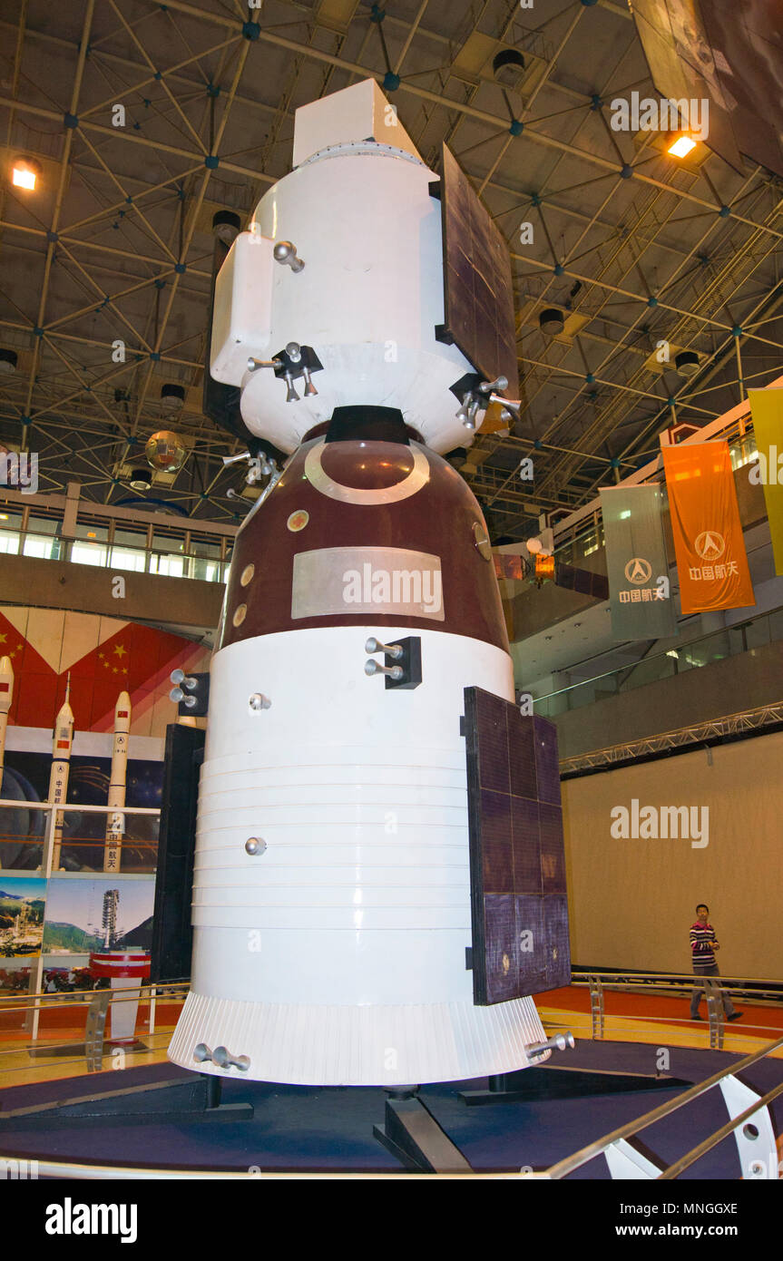 Reentry vehicle museum hi-res stock photography and images - Alamy