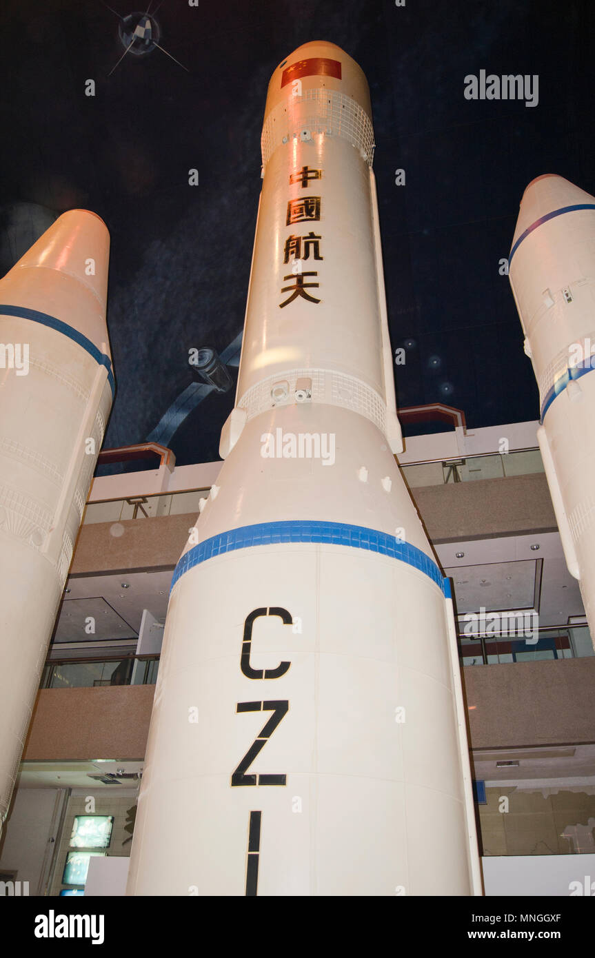 Long march space china hi-res stock photography and images - Alamy