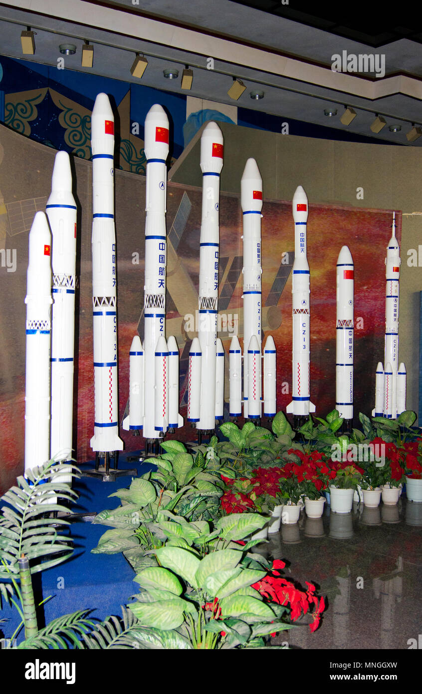 Long march space beijing hi-res stock photography and images - Alamy