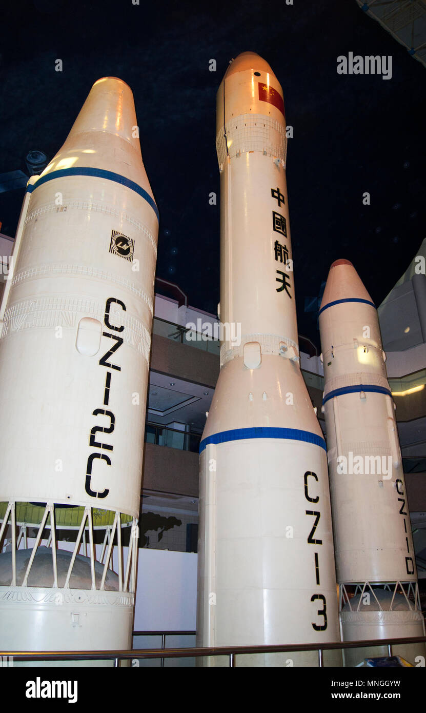 Long march chinese rocket hi-res stock photography and images - Alamy