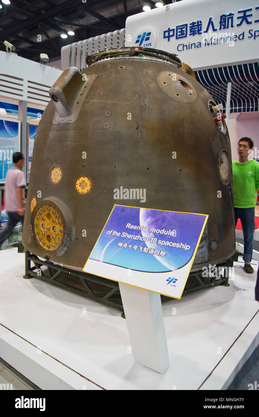 Tiangong china space station hi-res stock photography and images - Alamy