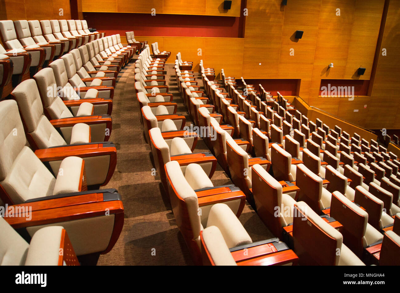 Rows of seats in a conference hall at the China National Convention ...