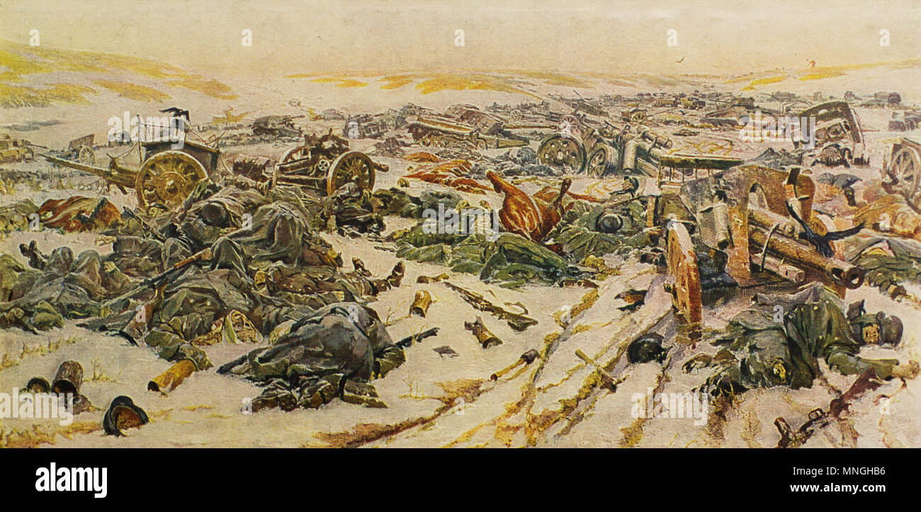 Picture of the Laureate of the Stalin Prize Krivonogov P.A." Korsun ...