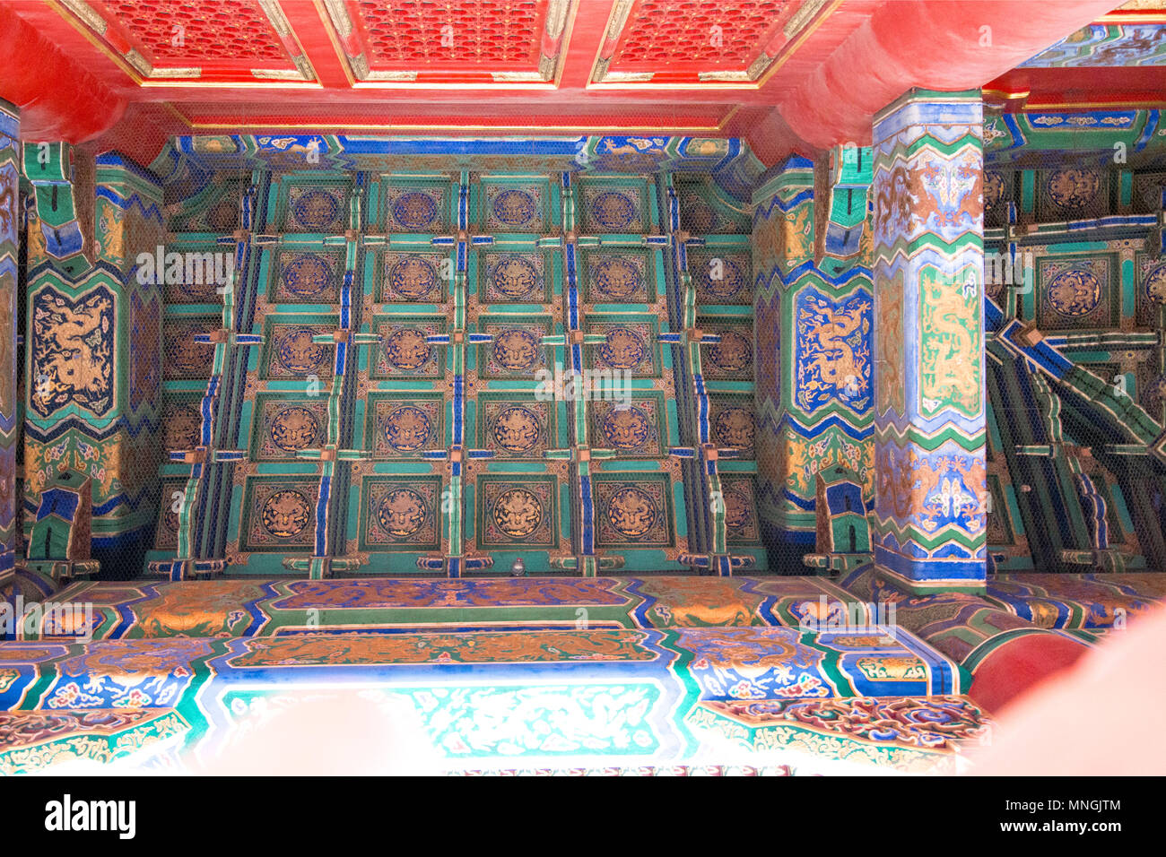 Beijing landmark hi-res stock photography and images - Alamy