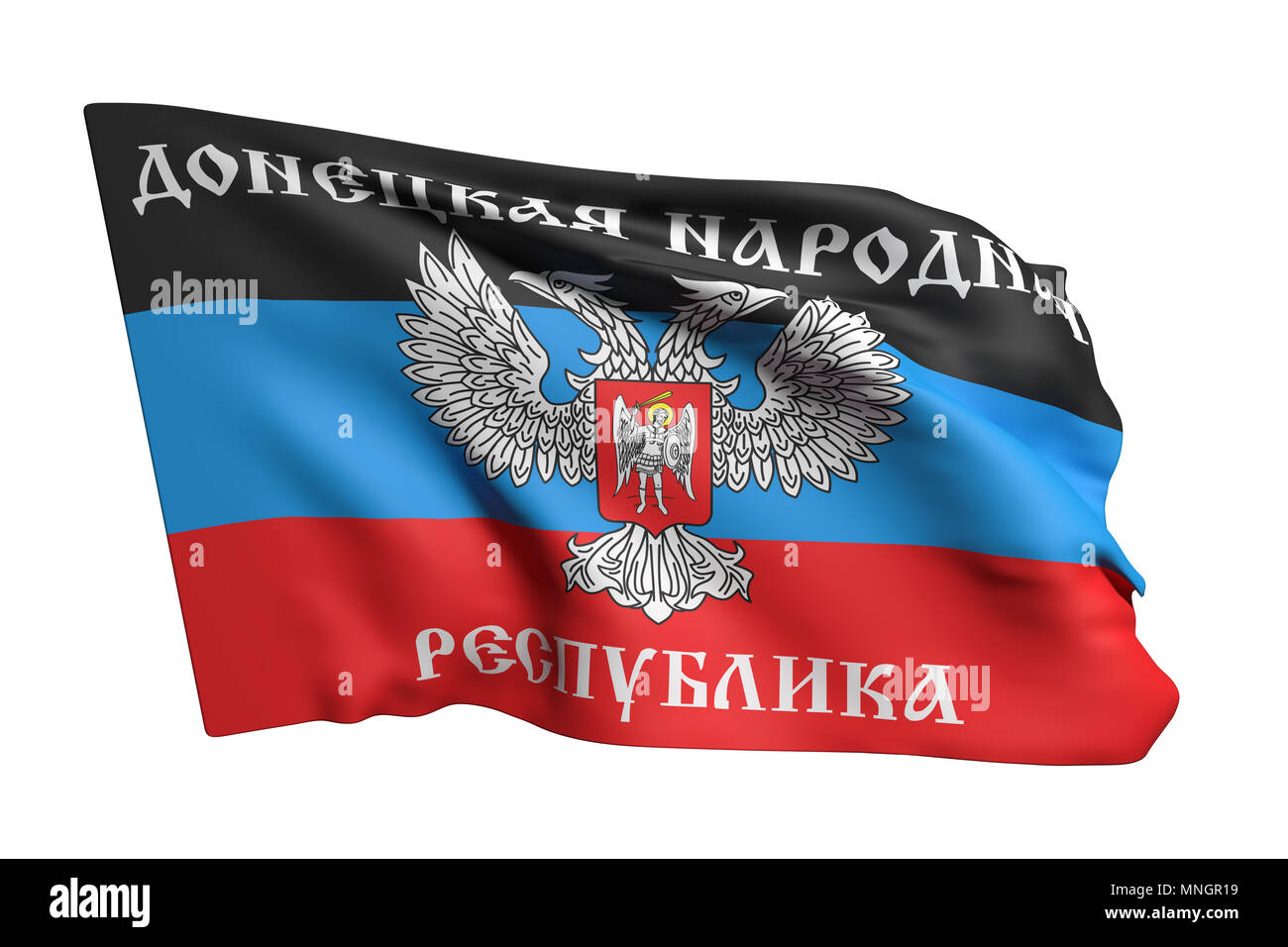 3d rendering of Donetsk Peoples Republic flag waving on white ...