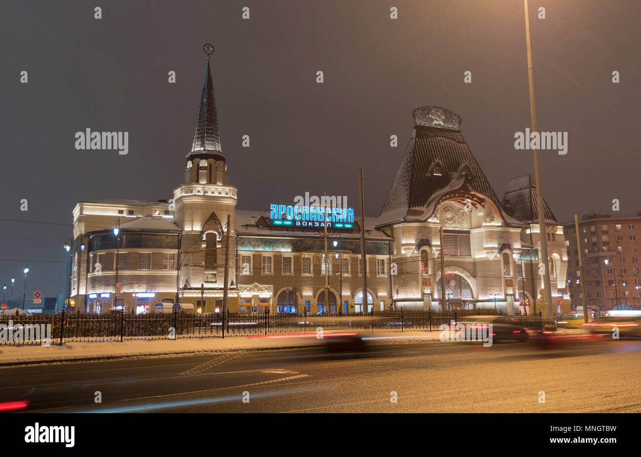 Moscow, the building of the Yaroslavl station Stock Photo - Alamy