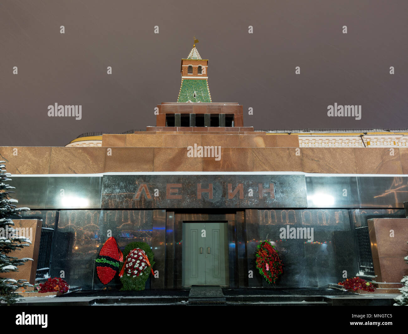 Entrance to the Lenin Mausoleum tomb at Red Square in Moscow Stock ...