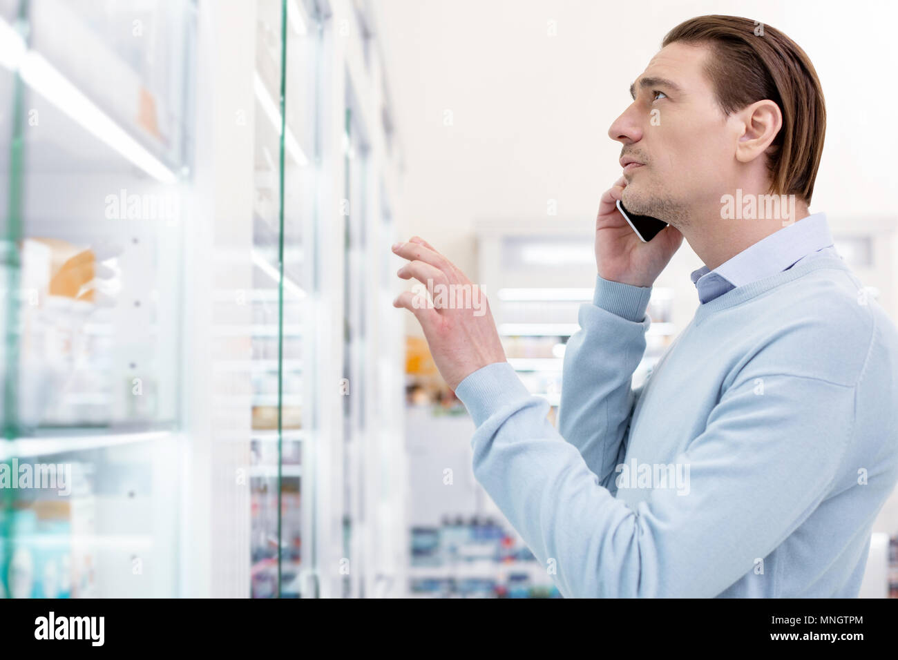 Focused expressions hi-res stock photography and images - Alamy