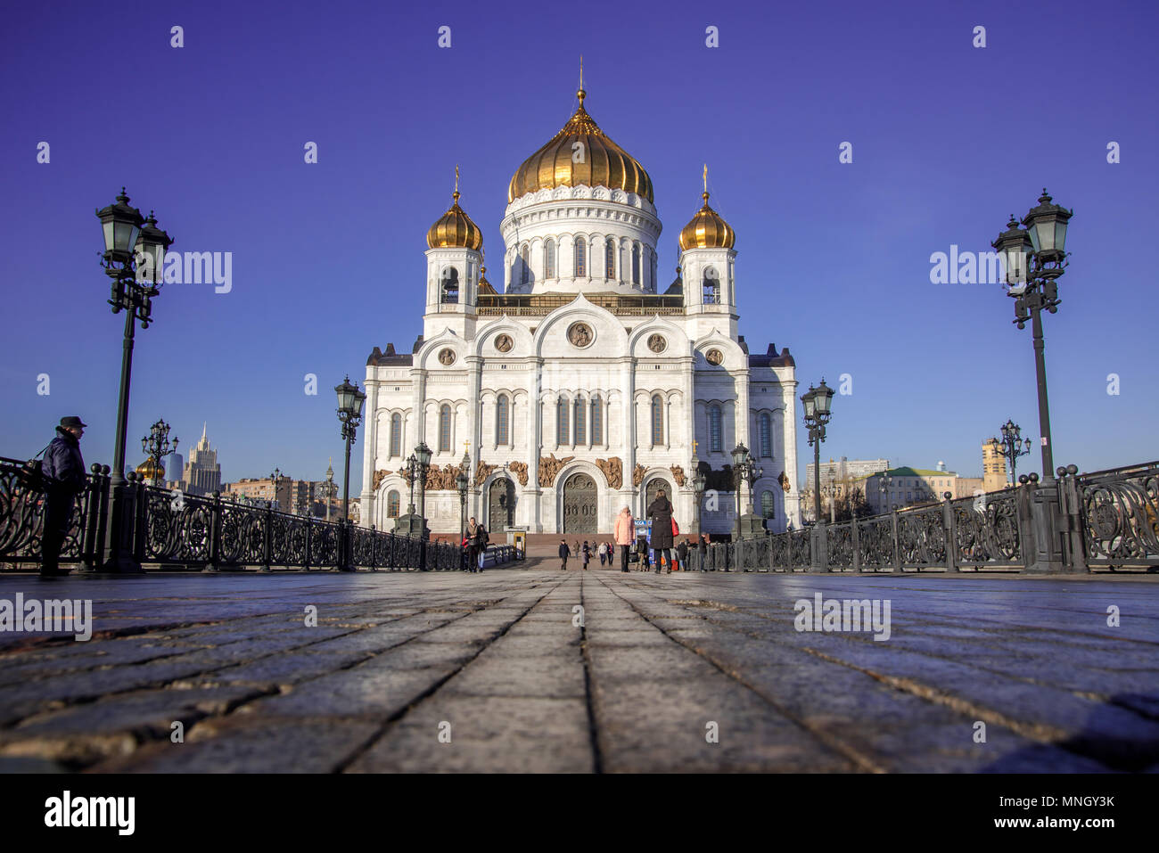 Cathedral of Christ the Saviour. Orthodox church. Fisheye effect Stock ...