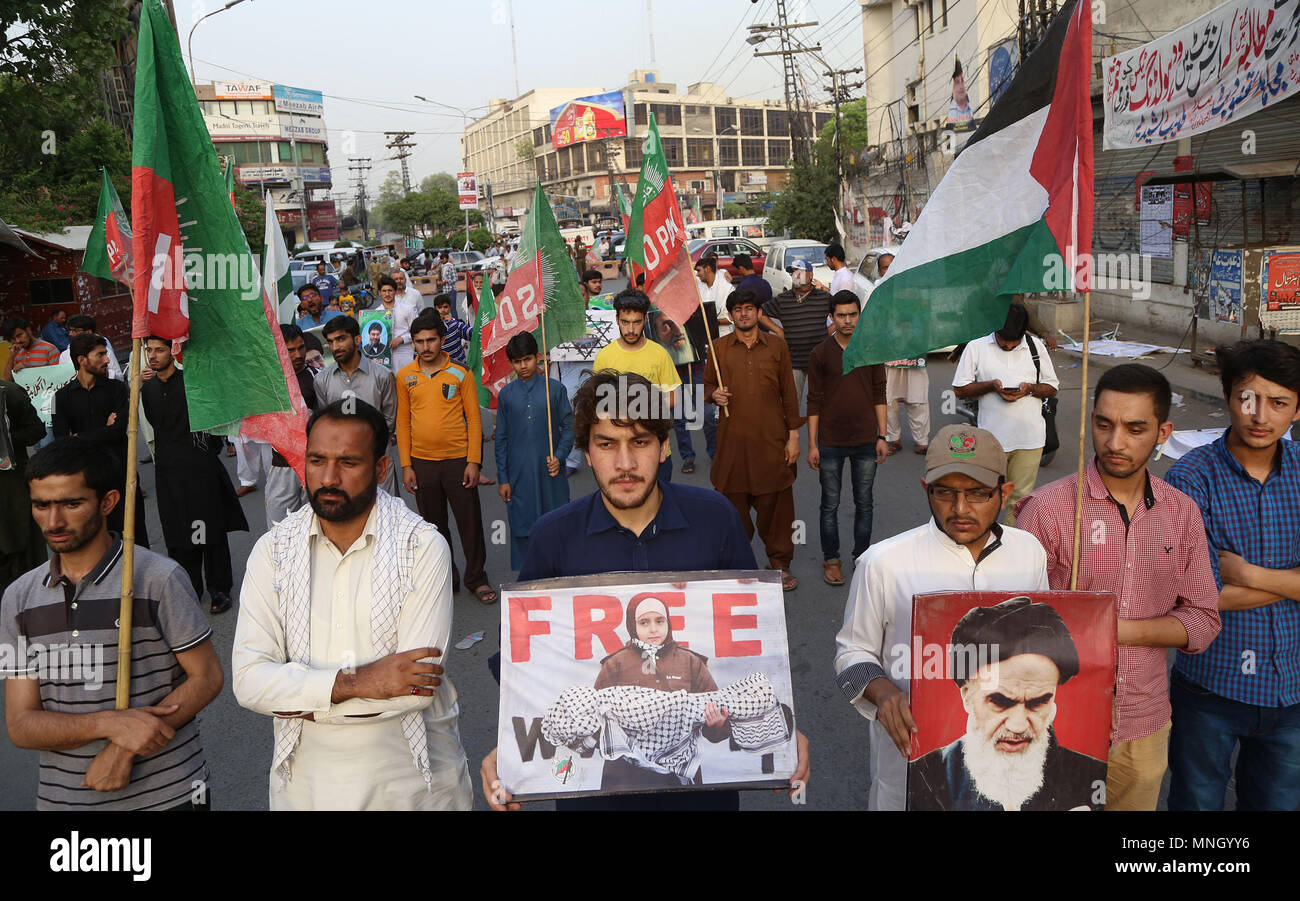 Imamia students organization iso hi-res stock photography and images ...