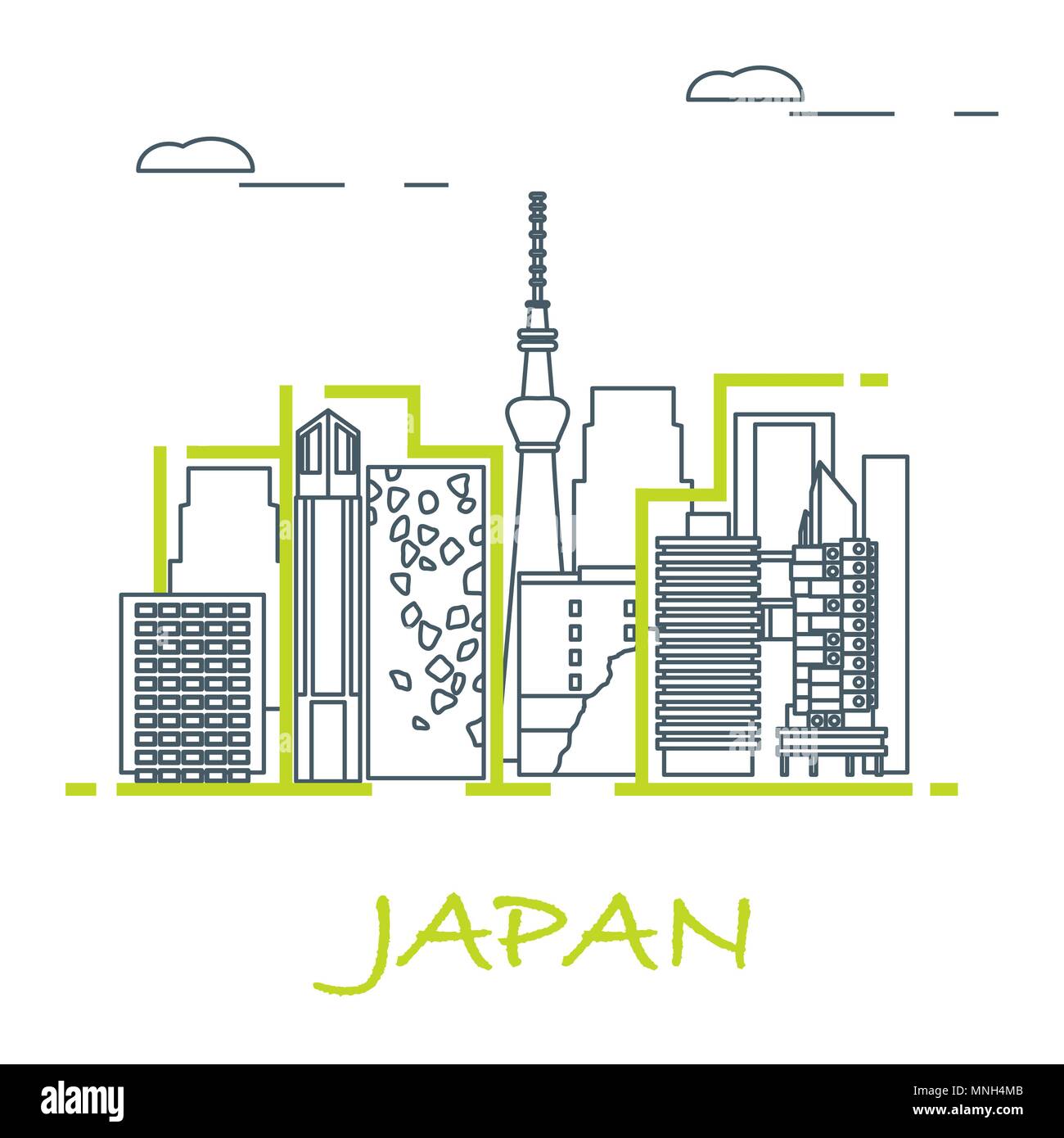 Tokyo japan skyscrapers Stock Vector Images - Alamy