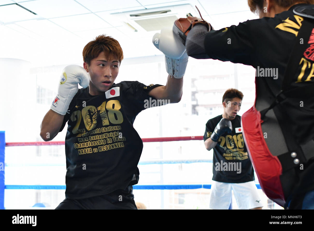 Yokohama, Kanagawa, Japan. 16th May, 2018. (L-R) Naoya Inoue, Boxing ...