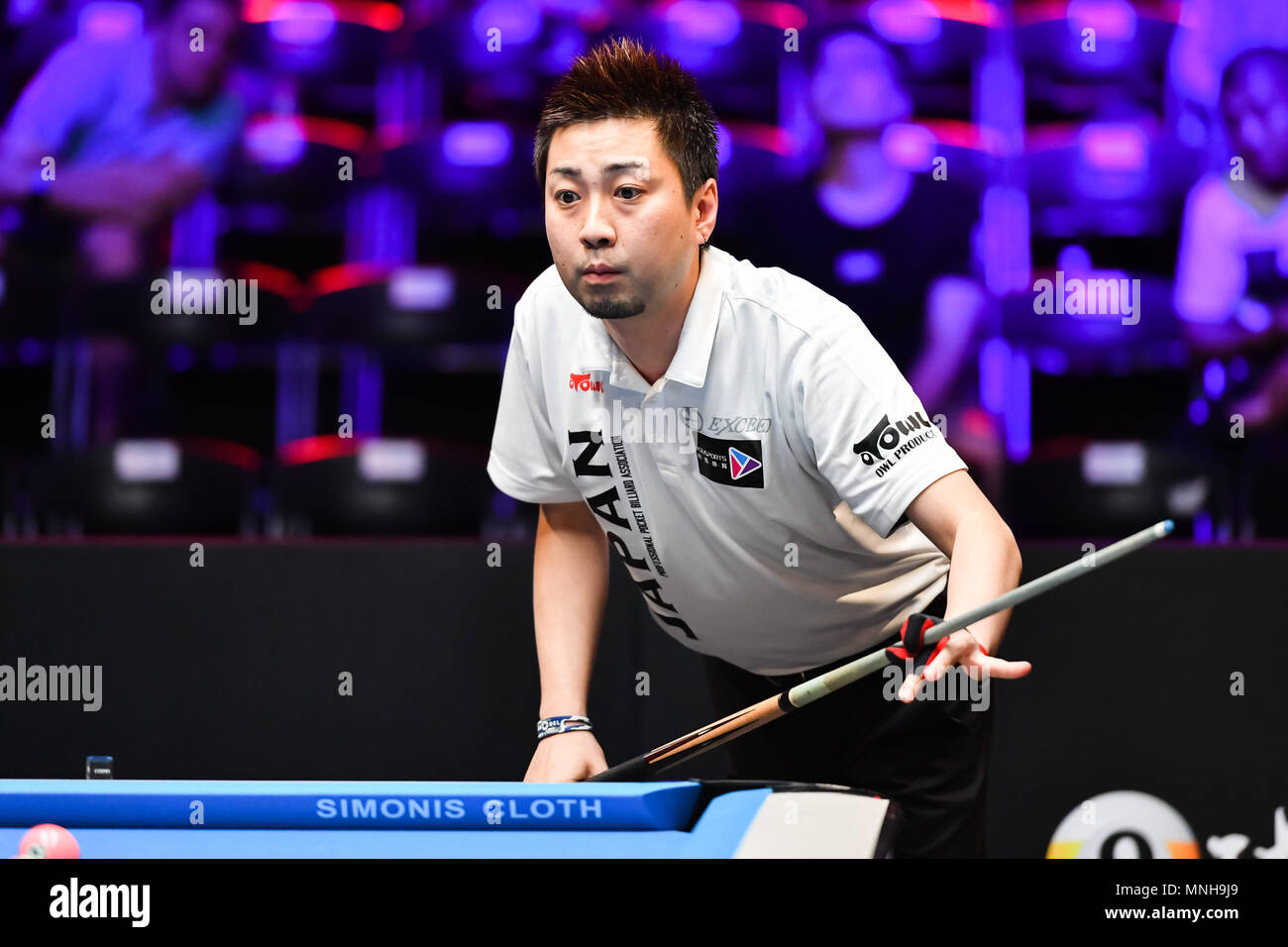 Naoyuki hi-res stock photography and images - Alamy