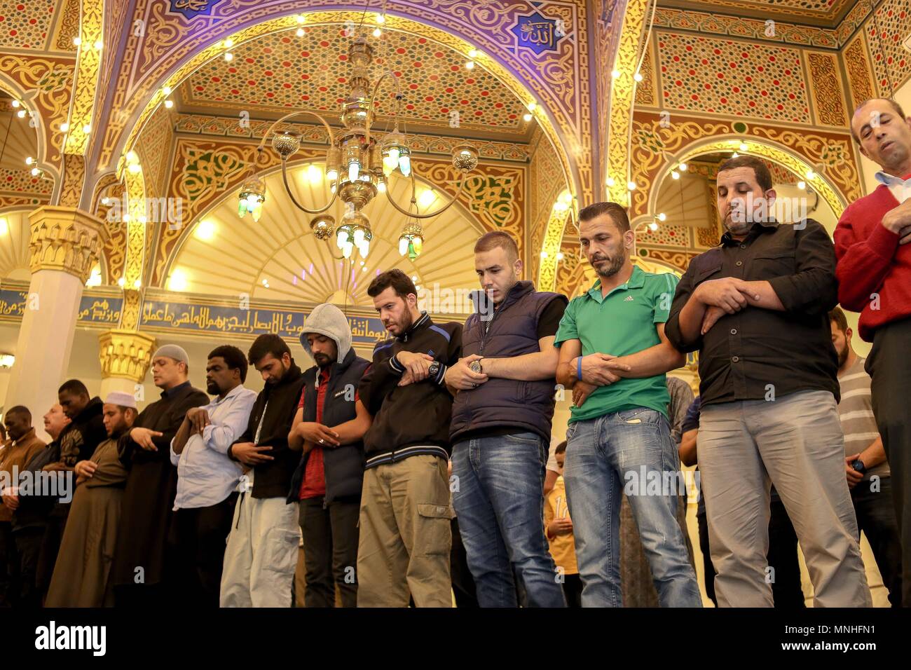 Sao Paulo, Brazil. 17th May, 2018. Muslims celebrate the beginning of ...