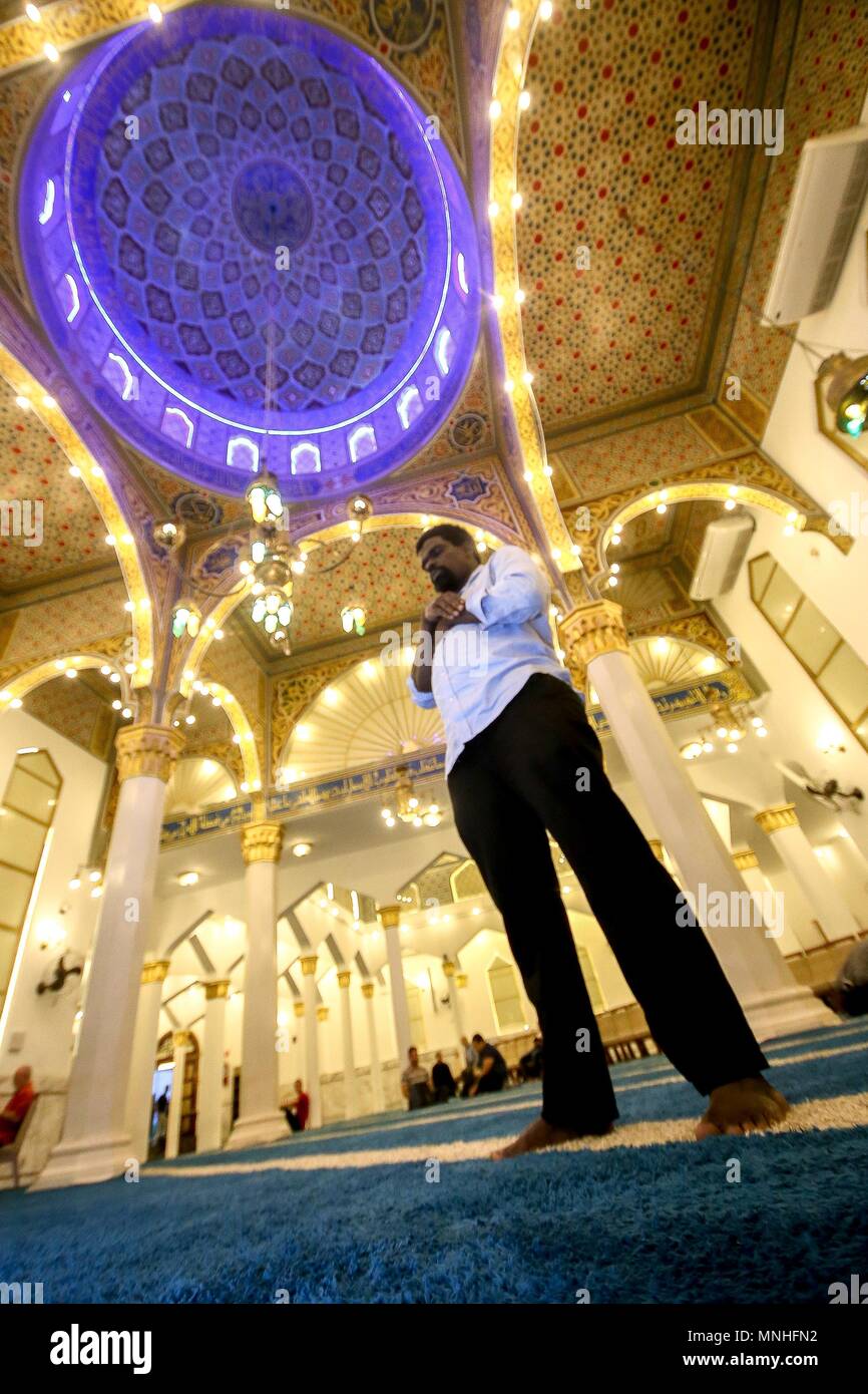 Sao Paulo, Brazil. 17th May, 2018. Muslims celebrate the beginning of ...
