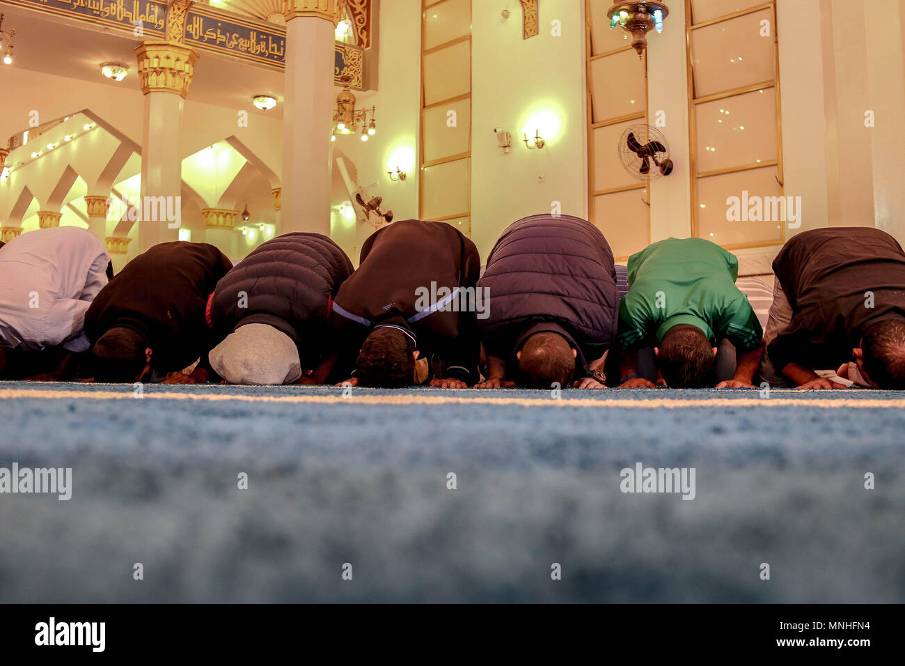 Sao Paulo, Brazil. 17th May, 2018. Muslims celebrate the beginning of ...