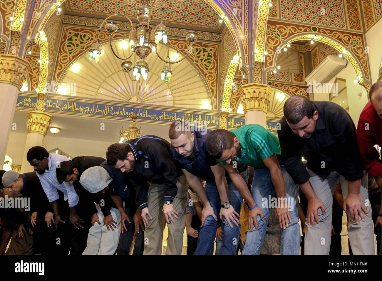 Sao Paulo, Brazil. 17th May, 2018. Muslims celebrate the beginning of ...